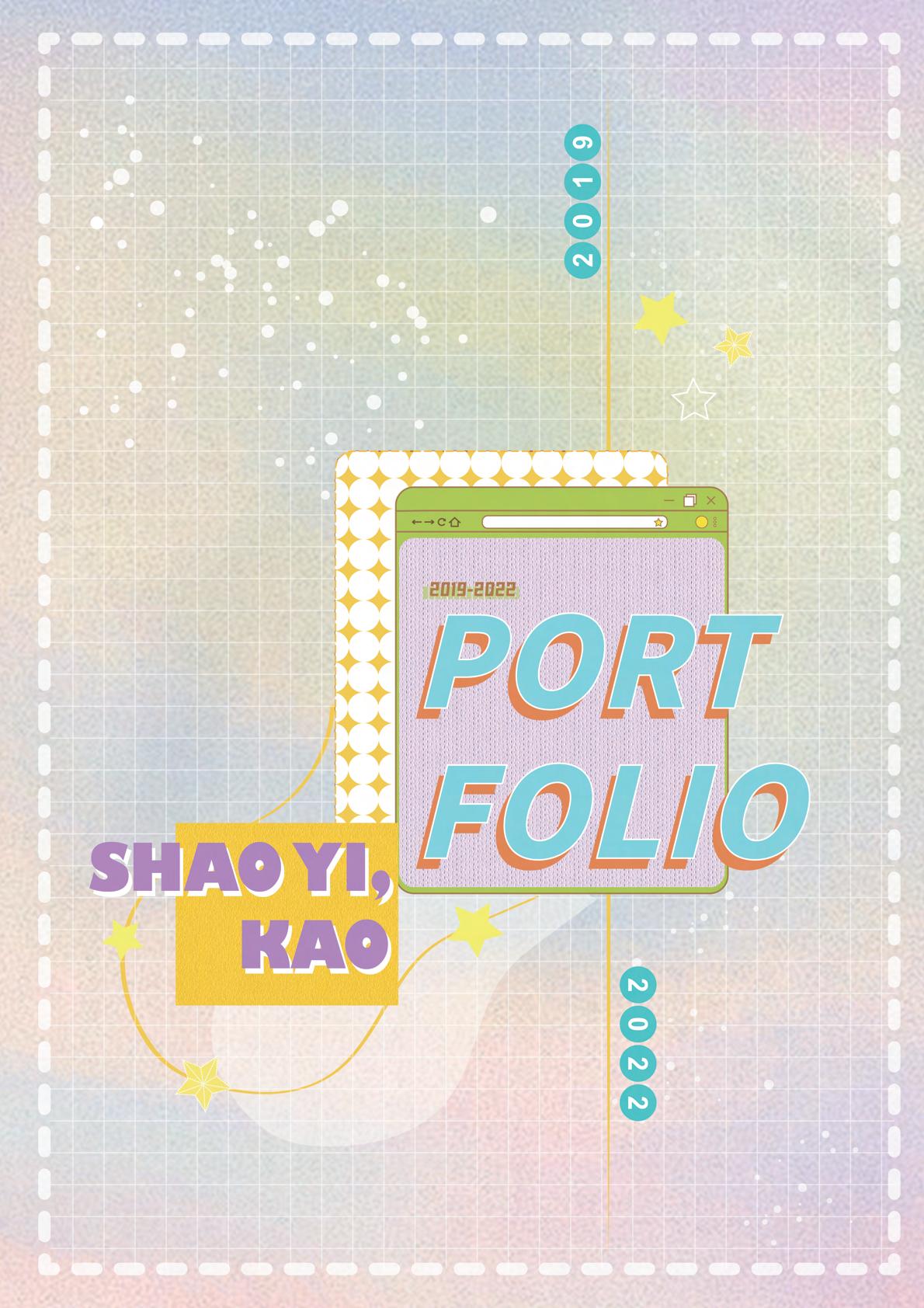 KAO SHAO YI_2019-2022 PORTFOLIO by shao yi Kao - Issuu