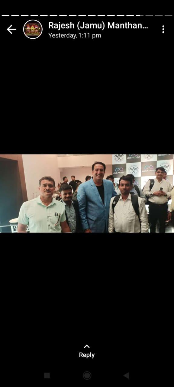 MANTHAN Design by SN Sharma - Issuu