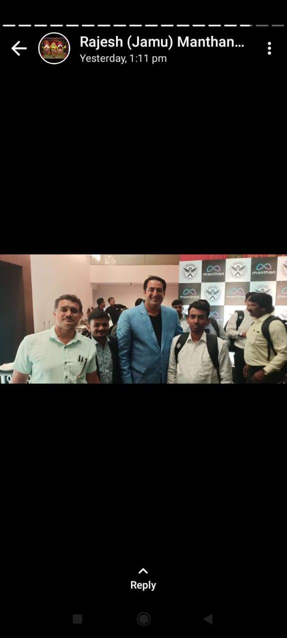 MANTHAN Design by SN Sharma - Issuu