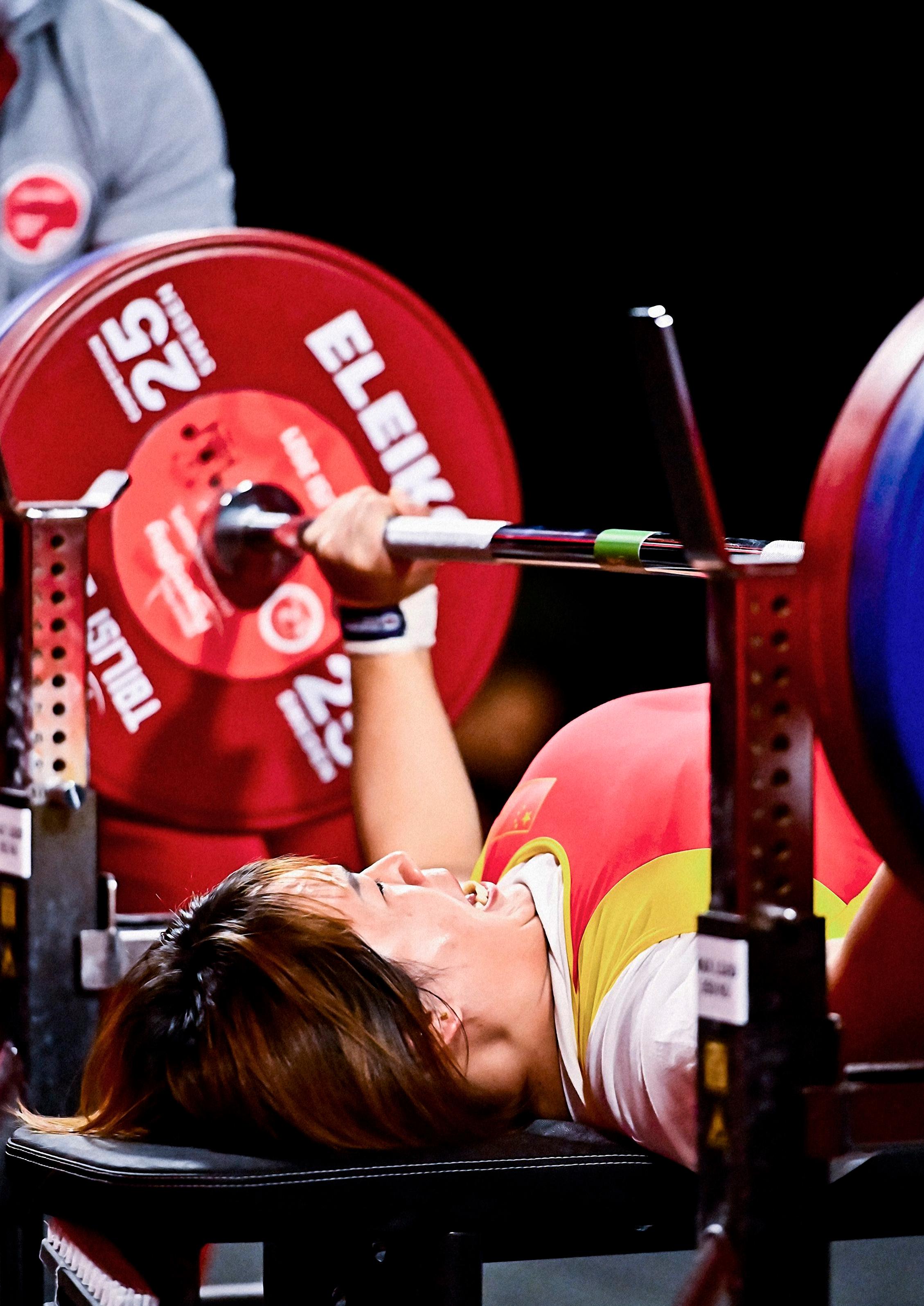 Eleiko WPPO Para Powerlifting Competition by Eleiko Group - Issuu