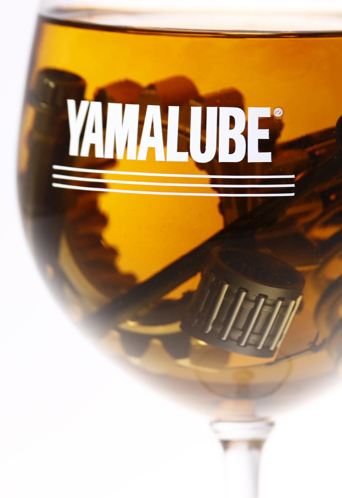Yamalube A Liquid Engine Component by Yamaha Motor Australia - Issuu