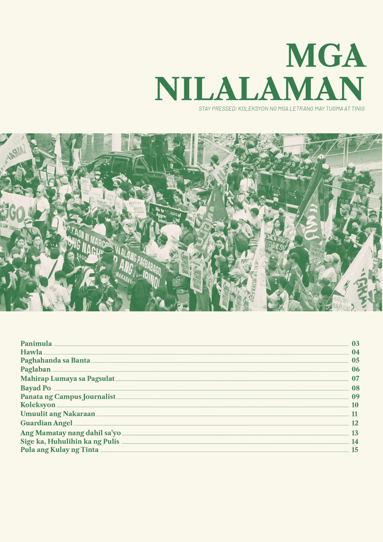 Stay PRESSed: Koleksyon ng mga Letrang may Tugma at Tinig by The ...