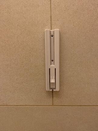 DoveLok Installation Guide by Ready Care Industries - Issuu