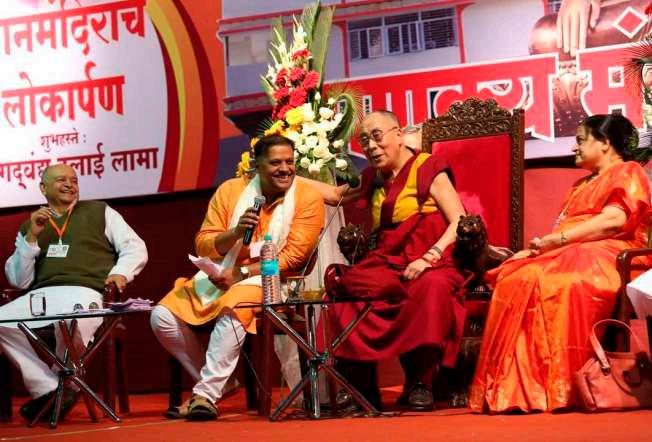 MPSC Classes in Mumbai by Pramod K - Issuu