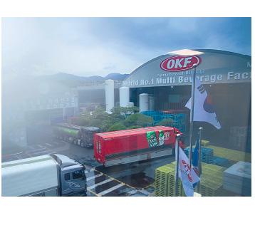 OKF by OKF Corporation - Issuu