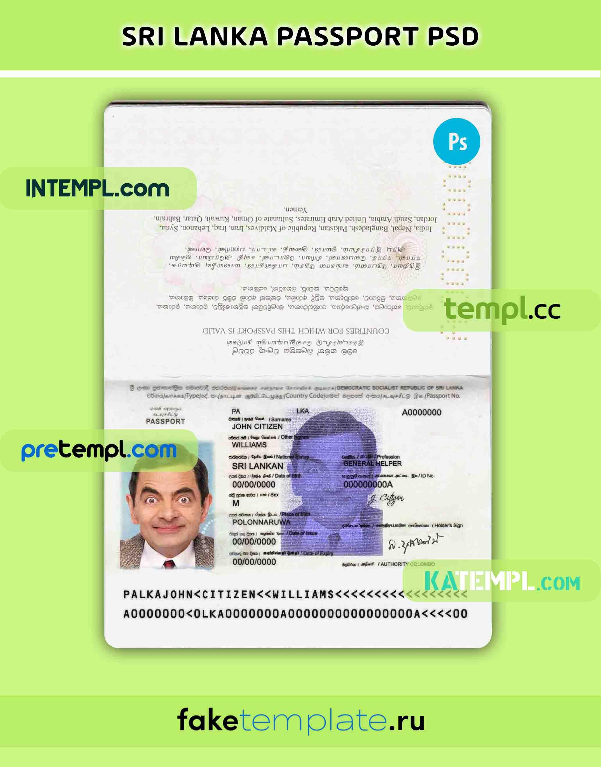 Sri Lanka Passport Psd Download Template By Intemmpl Issuu