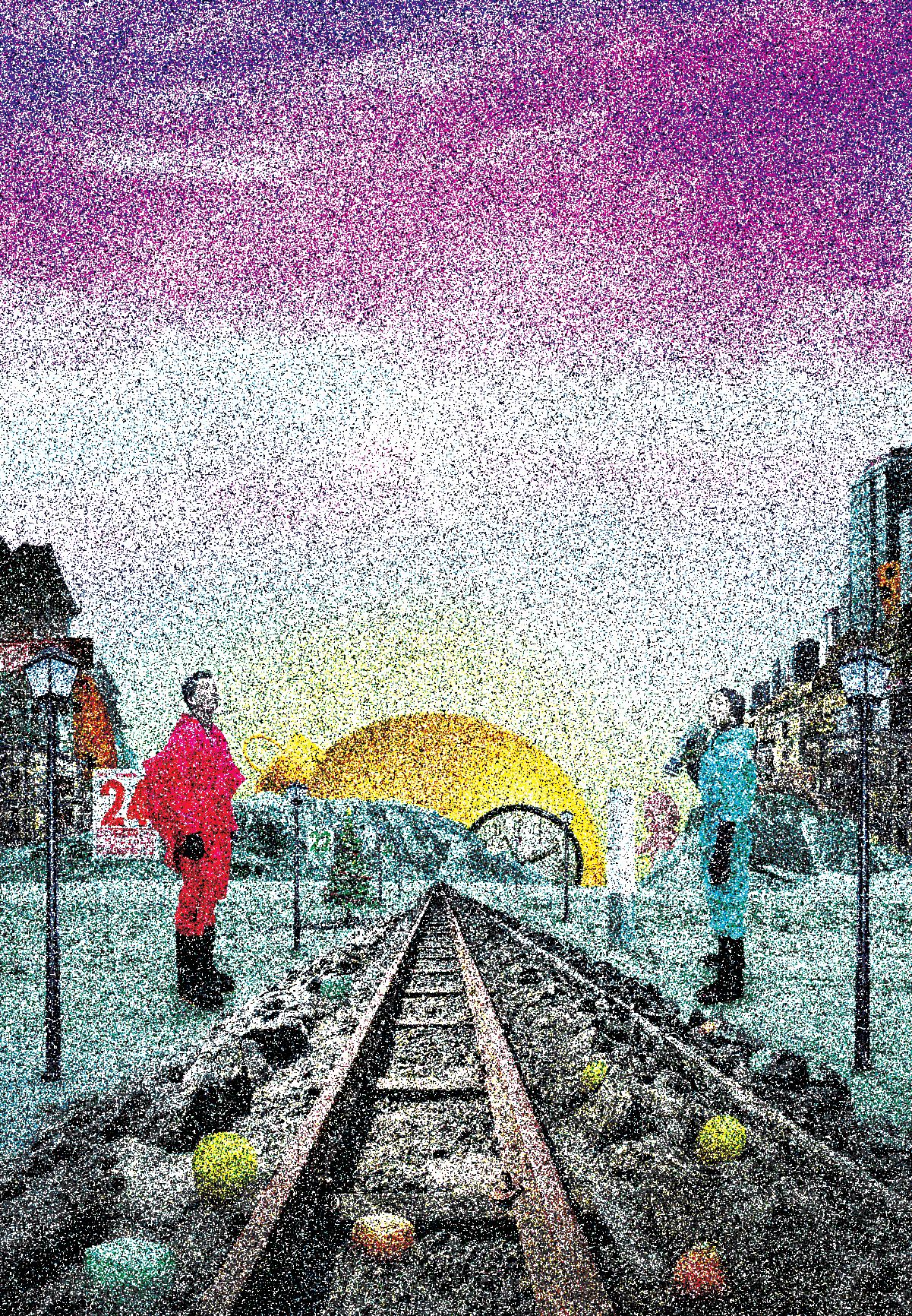 《不存在的人》場刊 by Tin Ming Lau - Issuu