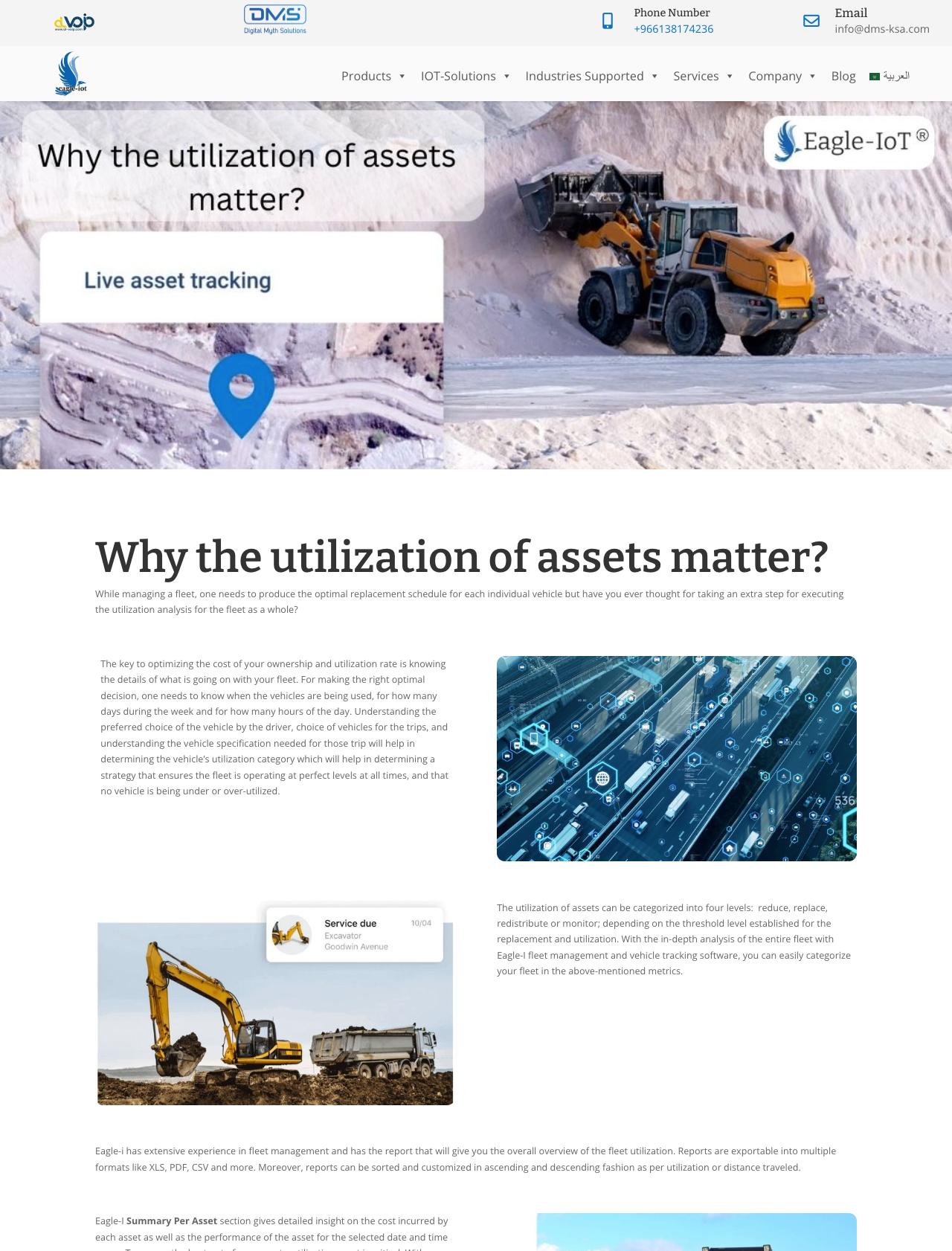 Optimizing Asset Utilization: A Key to Operational Excellence by eagle ...