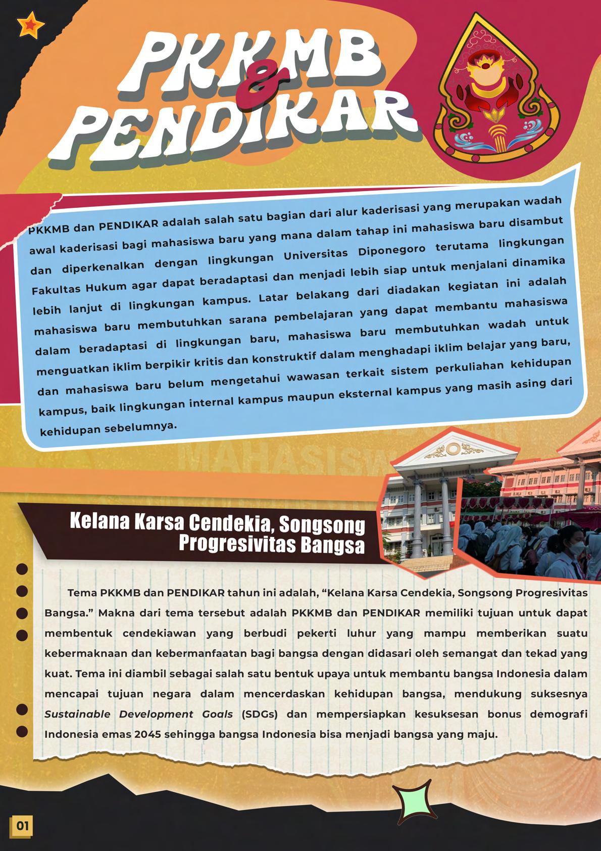 E-ZINE SHINE VOL 7 by KMI BEM FH UNDIP 2023 - Issuu