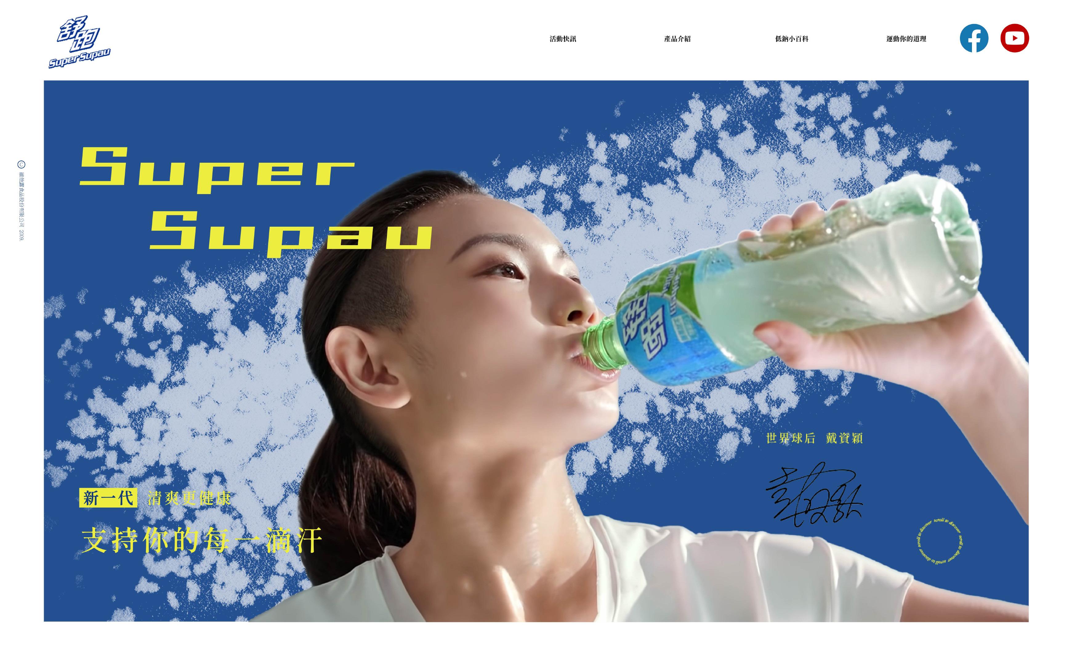 2023 Portfolio l 陳顥元作品集l 元典 by 陳顥元 - Issuu