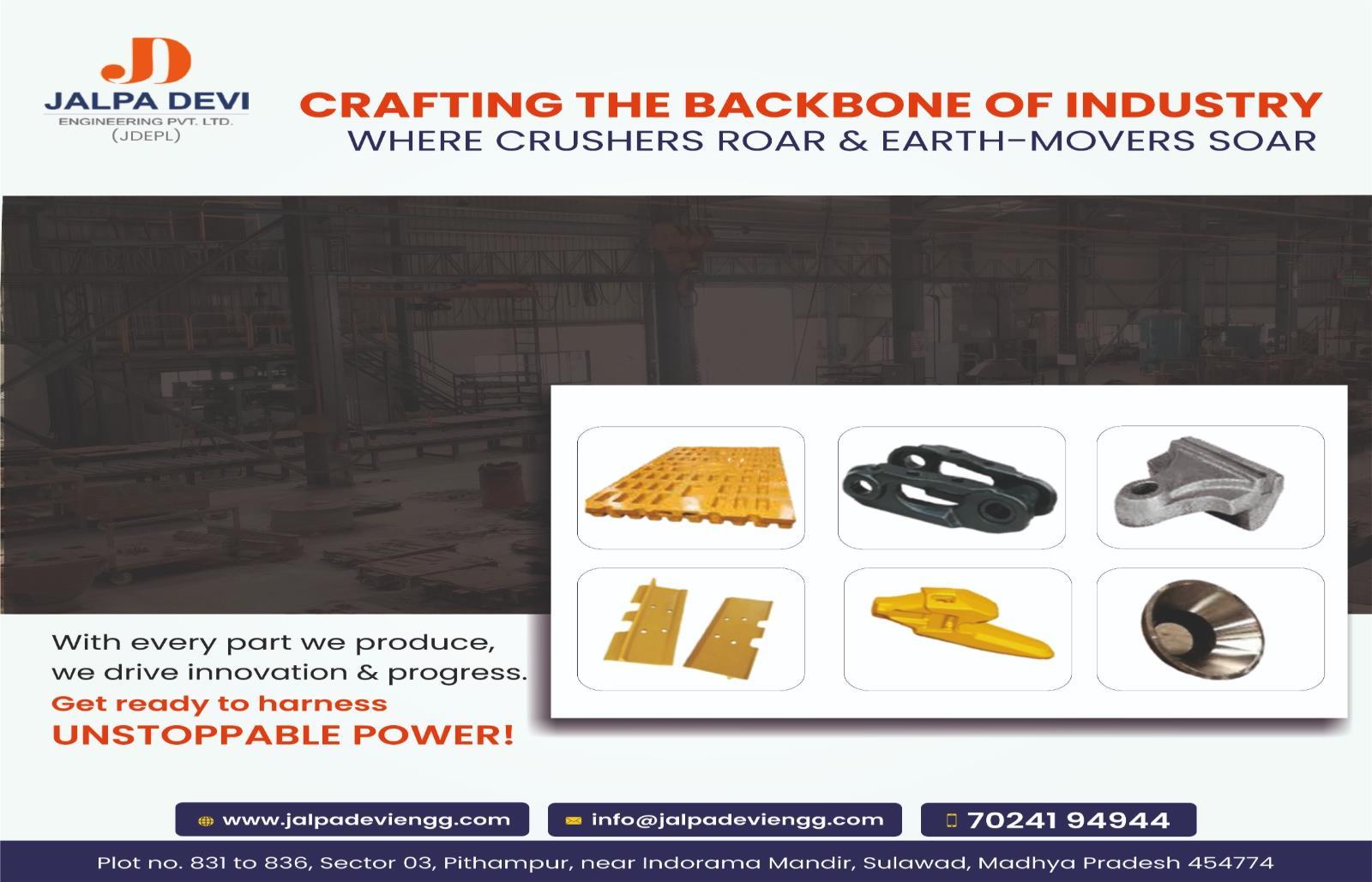 Innovative Casting Engineering Solutions for Modern Industries by jalpadeviengg - Issuu