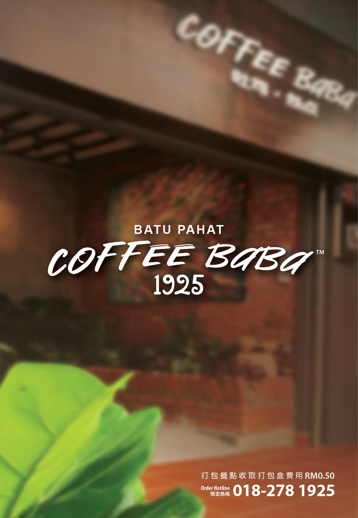 Coffee Baba menu by babyhousehq - Issuu
