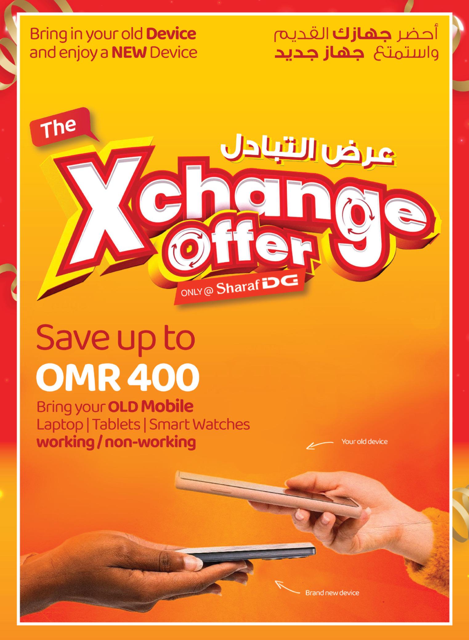 SharafDG 11th Anniversary Sale 20% to 50% Discount -- Telecom by Sharaf ...