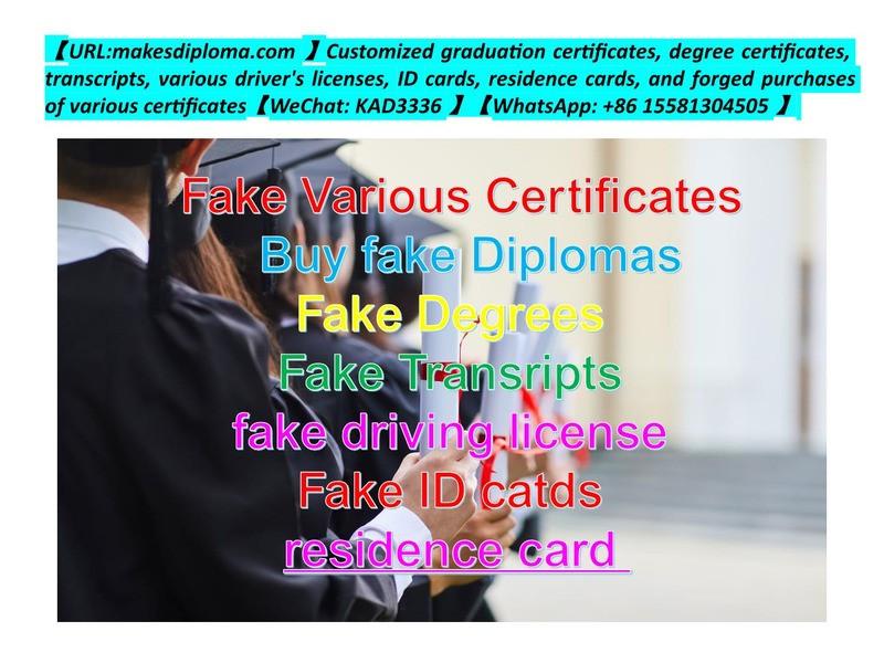 How can i purchase a fake Sh'or Yoshuv Rabbinical College【WhatsApp: +86 15581304505】240 - Issuu