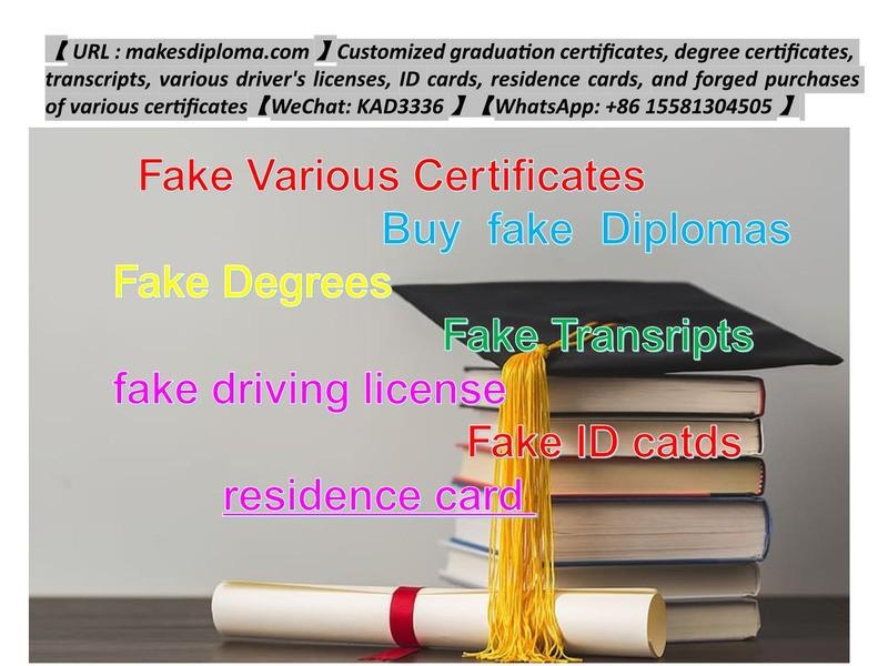 Purchase fake Northeast Community College【WhatsApp: +86 15581304505】319 ...