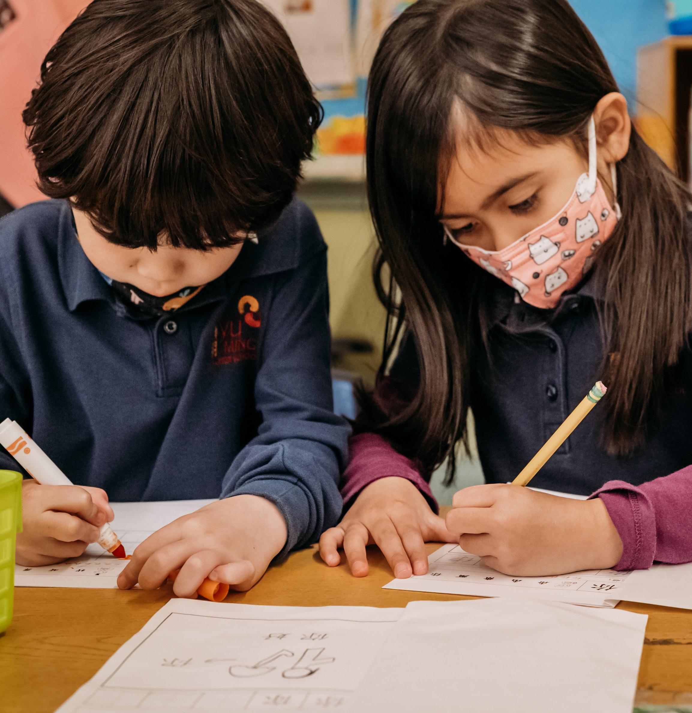 NewSchools: Leading at the Edge 2021-23 Impact Report by NewSchools - Issuu