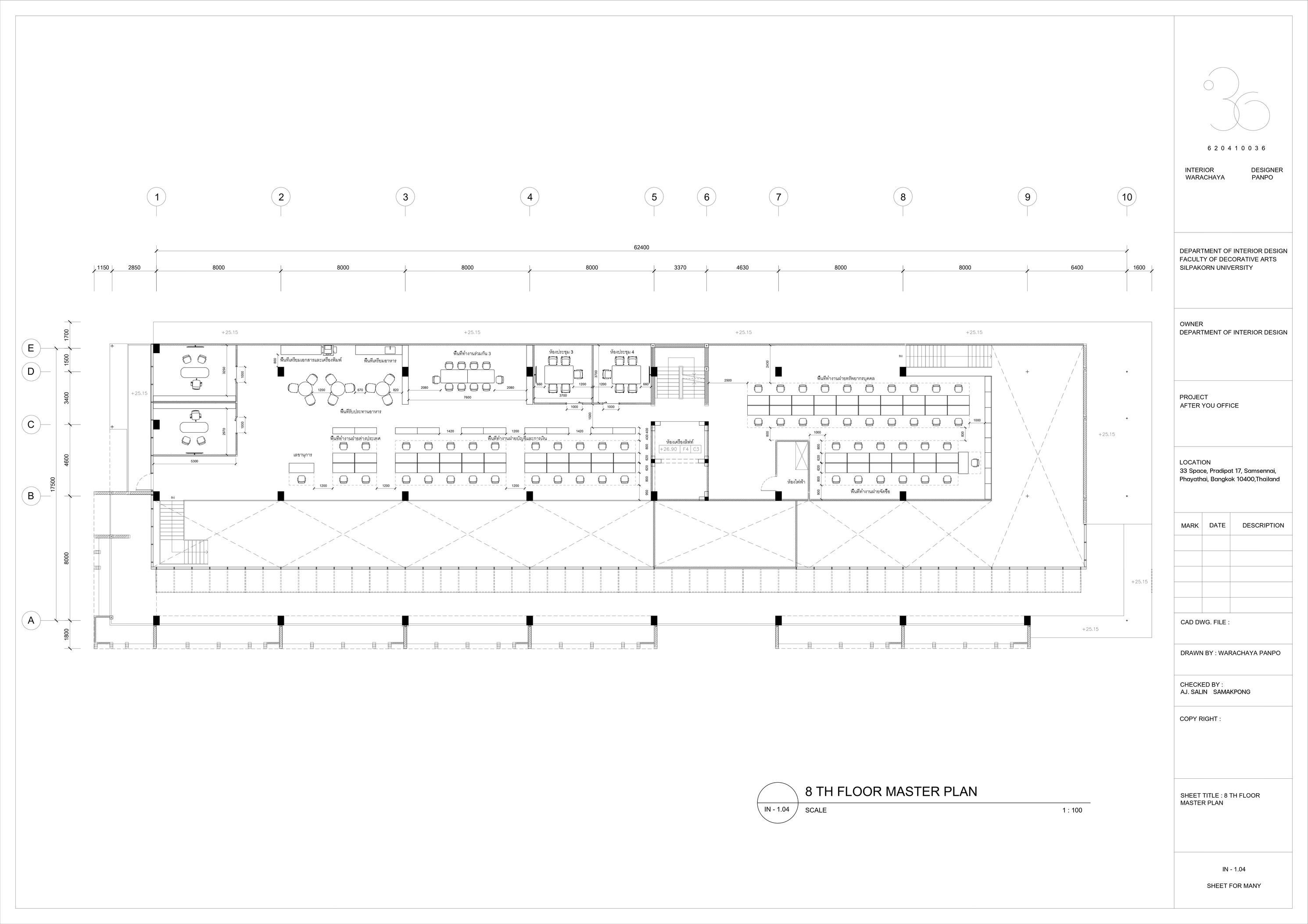 portfolio_warachaya_panpo by 비Bee: - Issuu