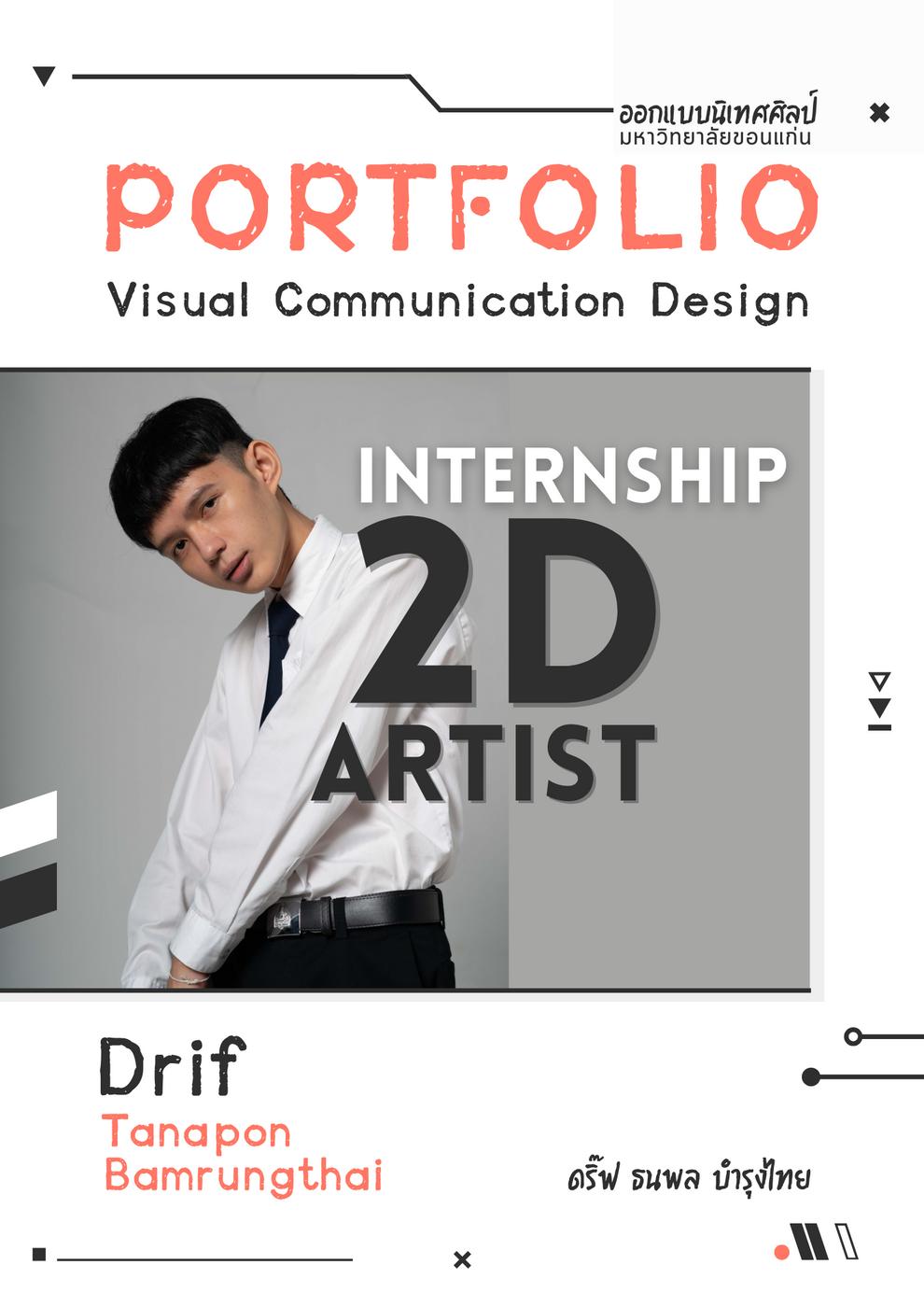 Internship 2d artist [DRIF] by Tanapon Bamrungthai - Issuu