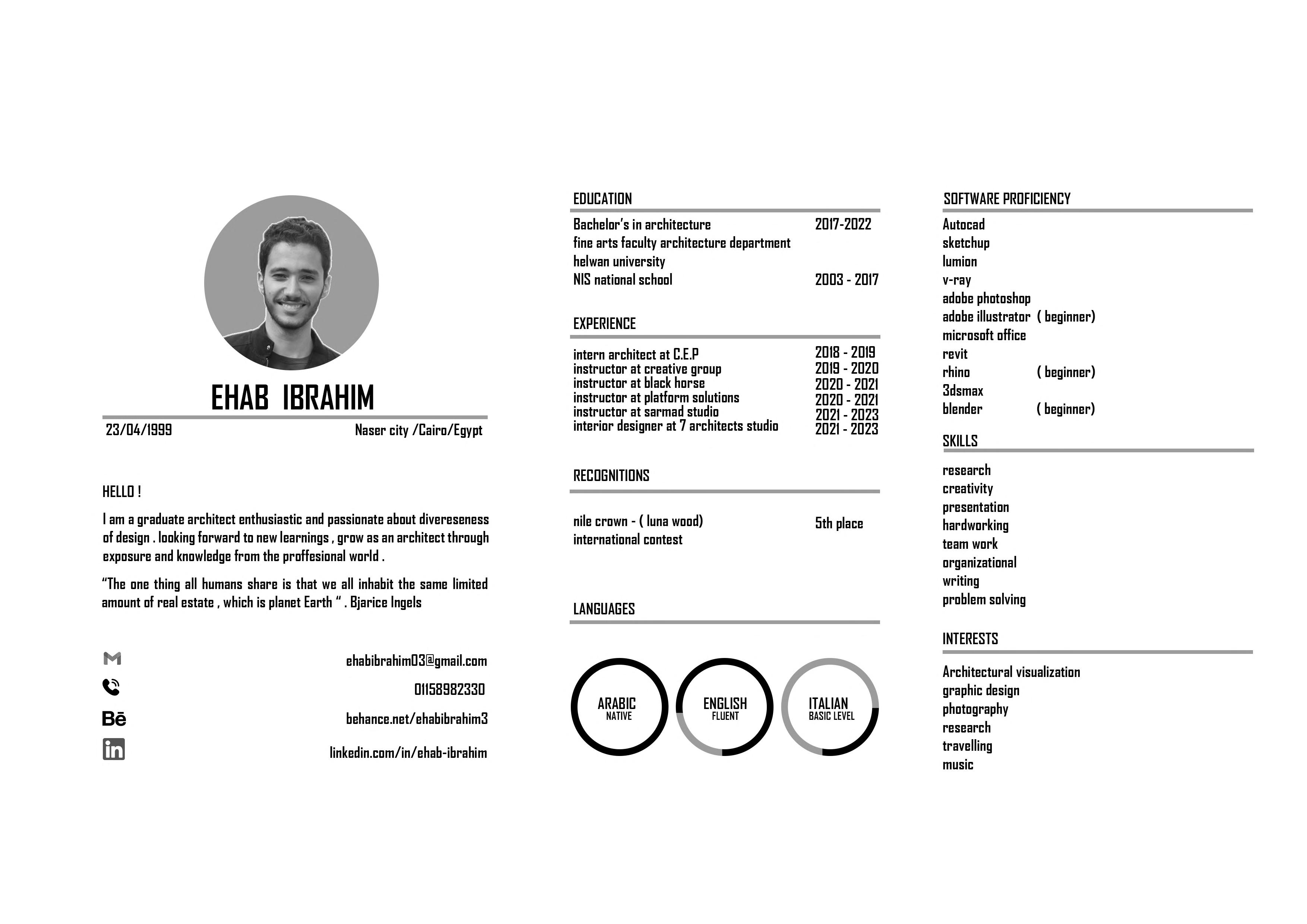 ehab ibrahim c.v by Mariam Eid - Issuu