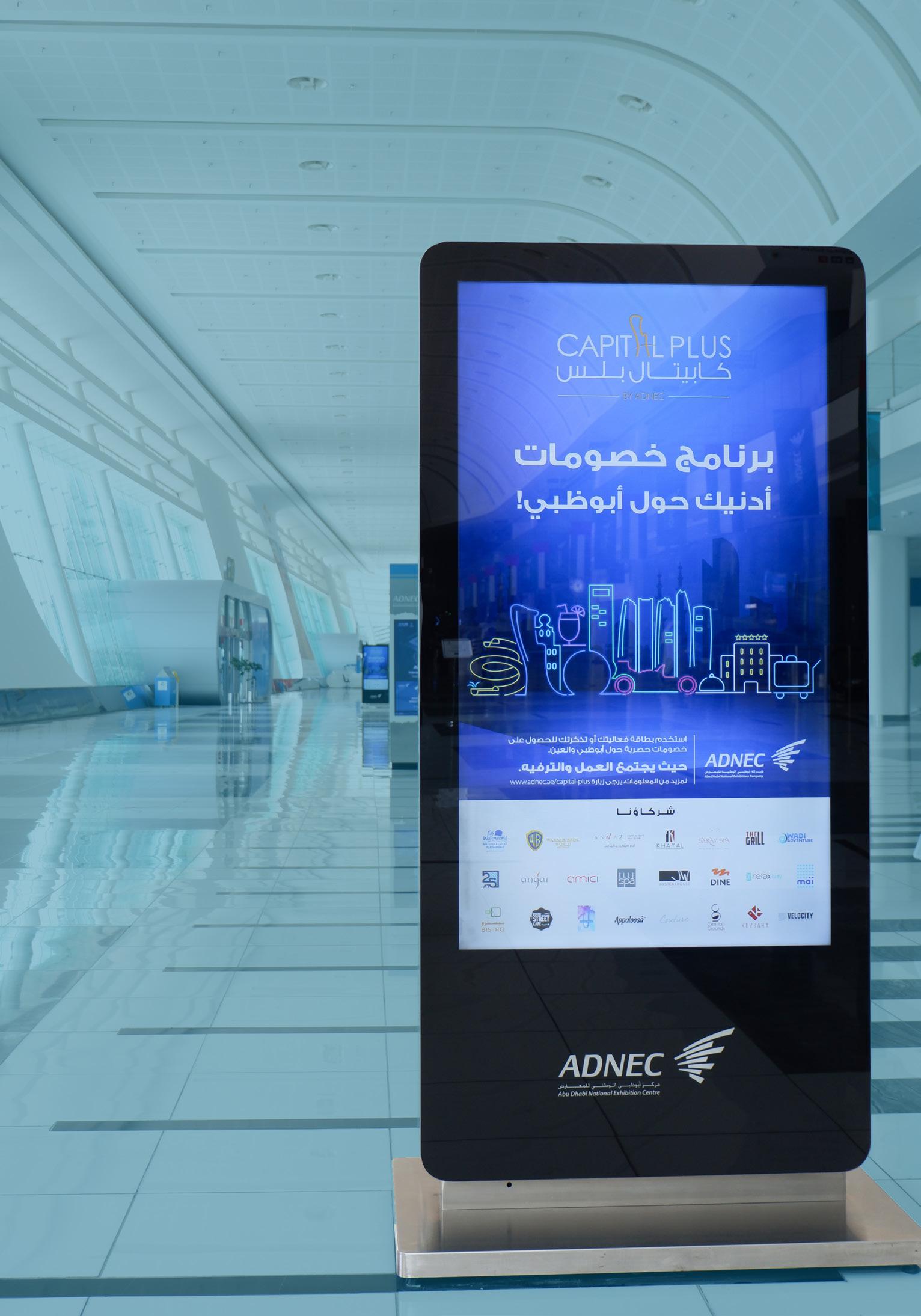 Digital Screens Guideline in ADNEC by ADNEC Group - Issuu