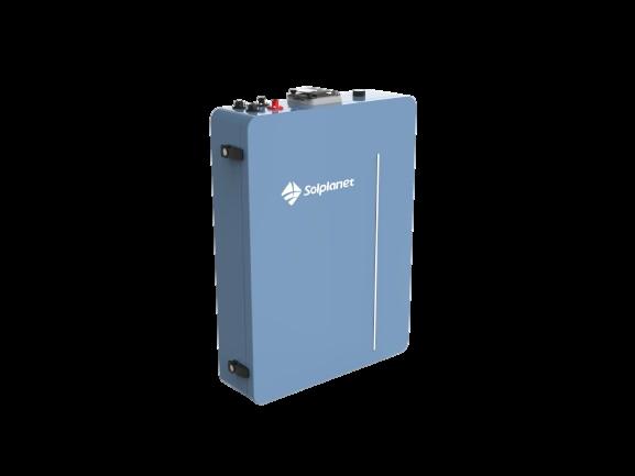 Achieve Energy Efficiency and Cost Savings with Solplanet's Solar ...