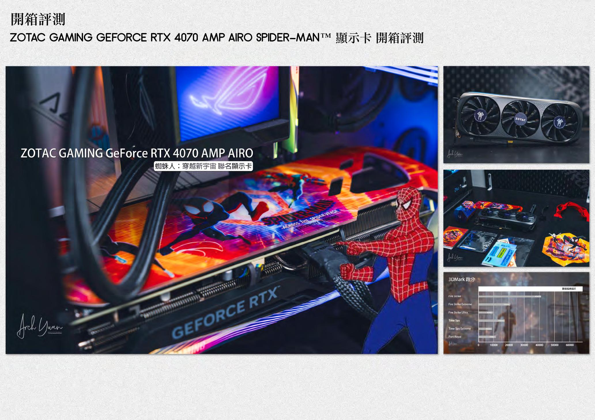 袁傳昇 作品集 by Arch - Issuu