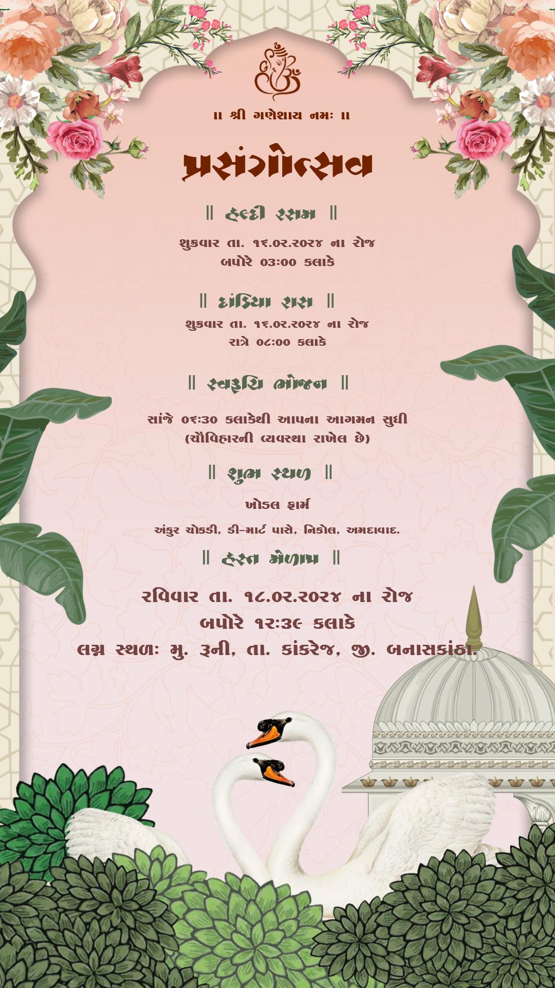 template for wedding invitation card by craftyart0003 - Issuu