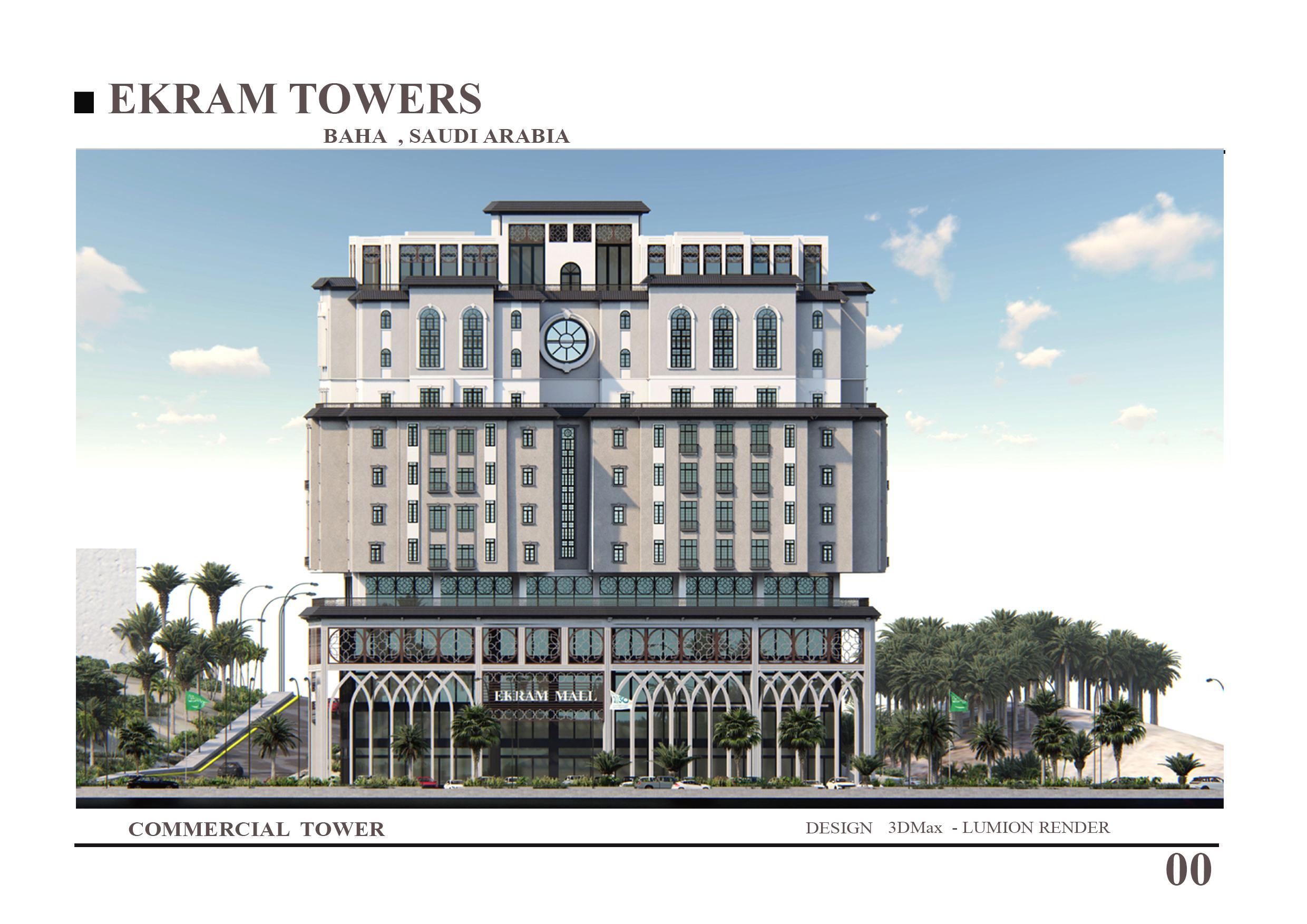 Architecture And Interior design Portfolio - Ramy Almwafey by Ramy ...