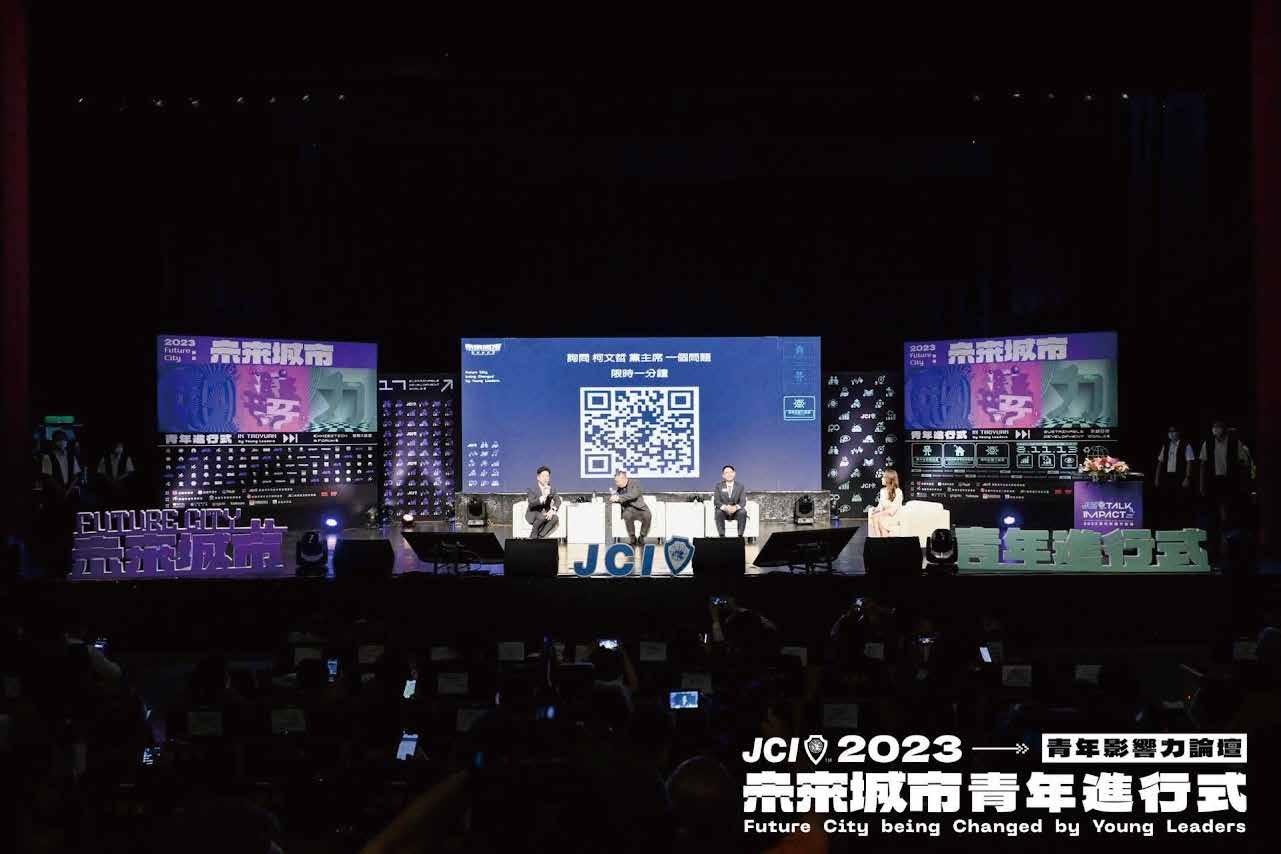 Graphic design portfolio | YUANN TSAI 2024 by Yu-Ann Tsai - Issuu