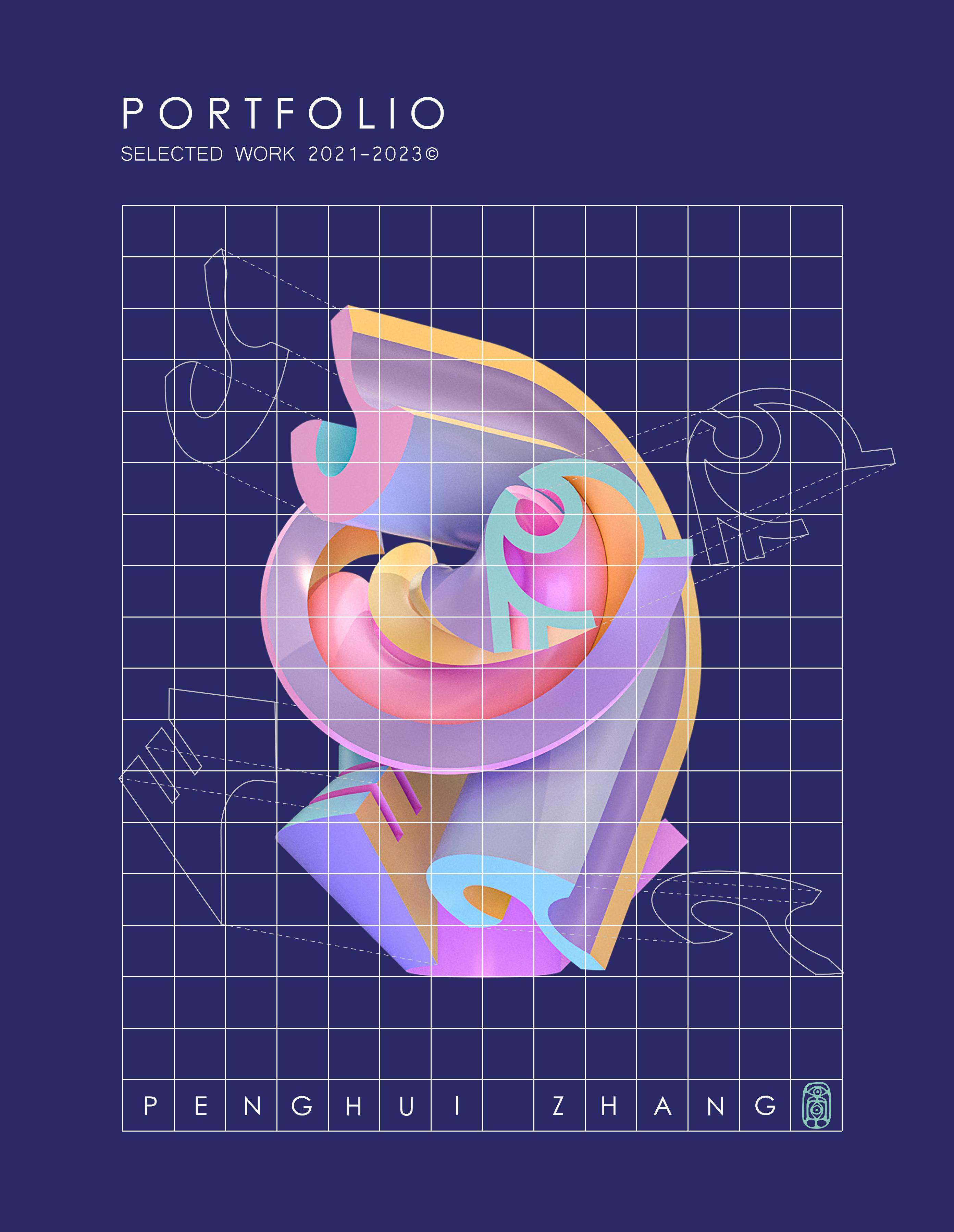 UPenn MArch Penghui Zhang Portfolio 2024 Updated by Penghui Henry Zhang ...