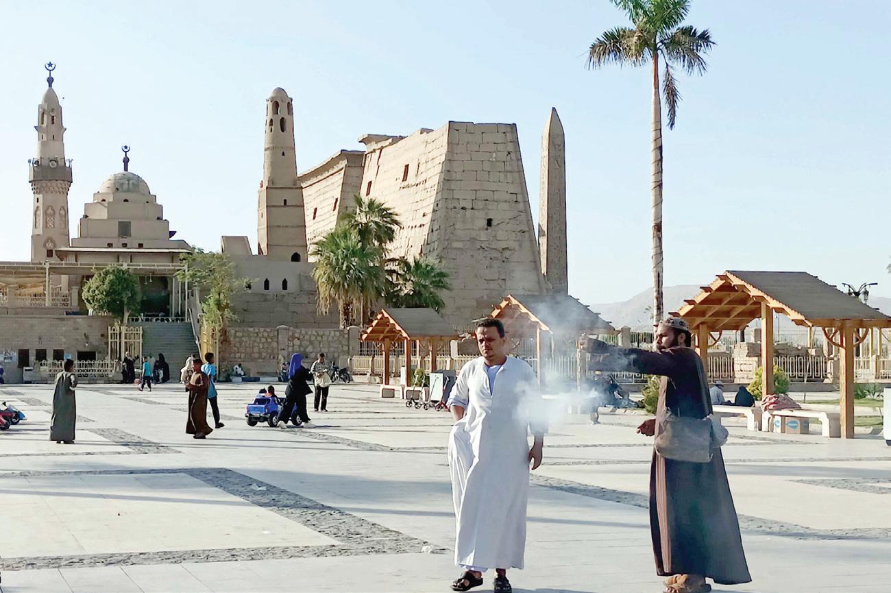 عدد الأربعاء 20 مارس 2024 by Al Masry Media Corp - Issuu