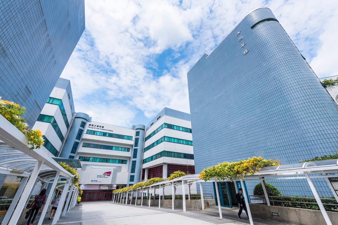 Leaflet_PCLL by School_of_Law_CityU - Issuu