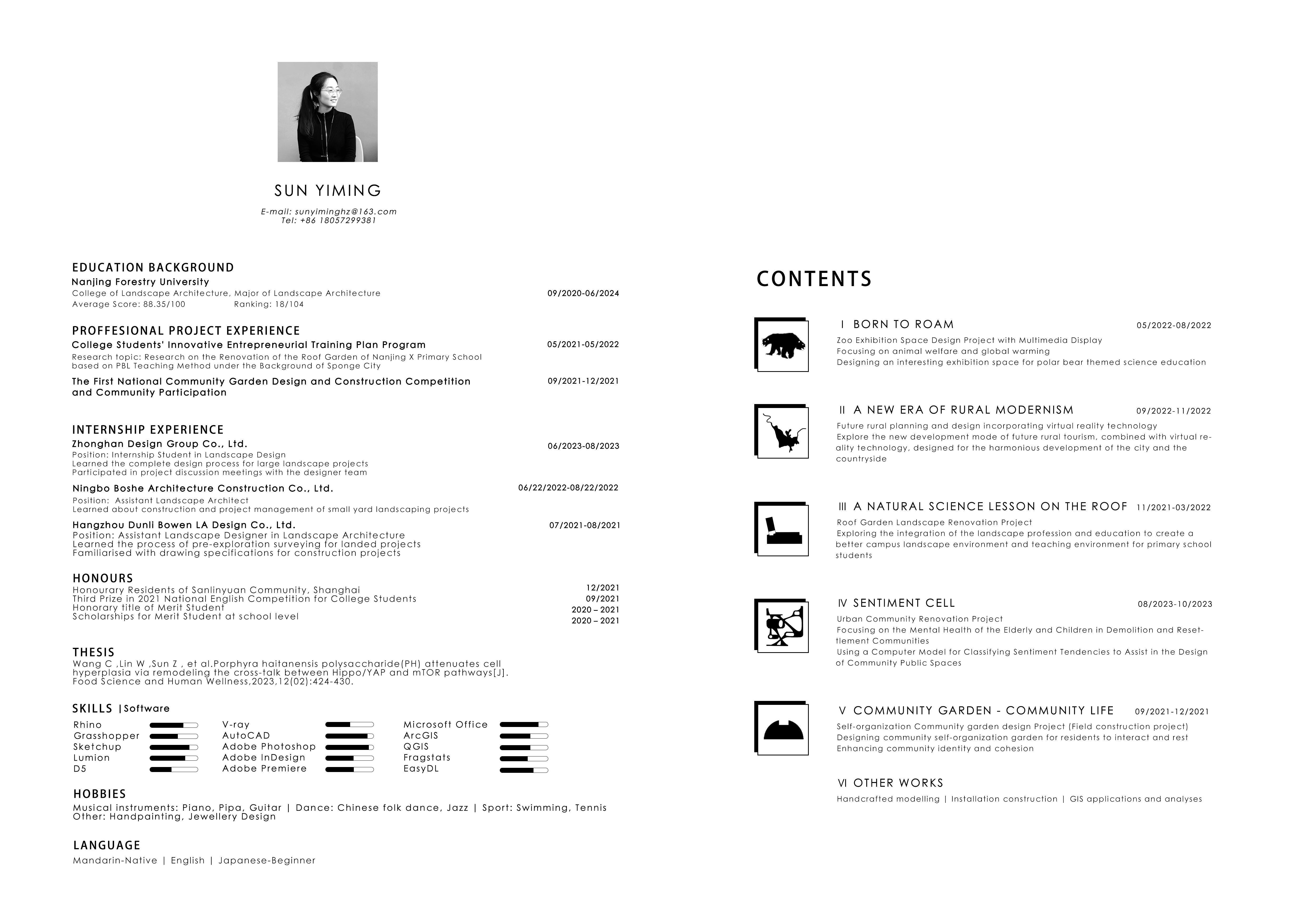 Portfolio-Yiming Sun by SUN_YIMING - Issuu