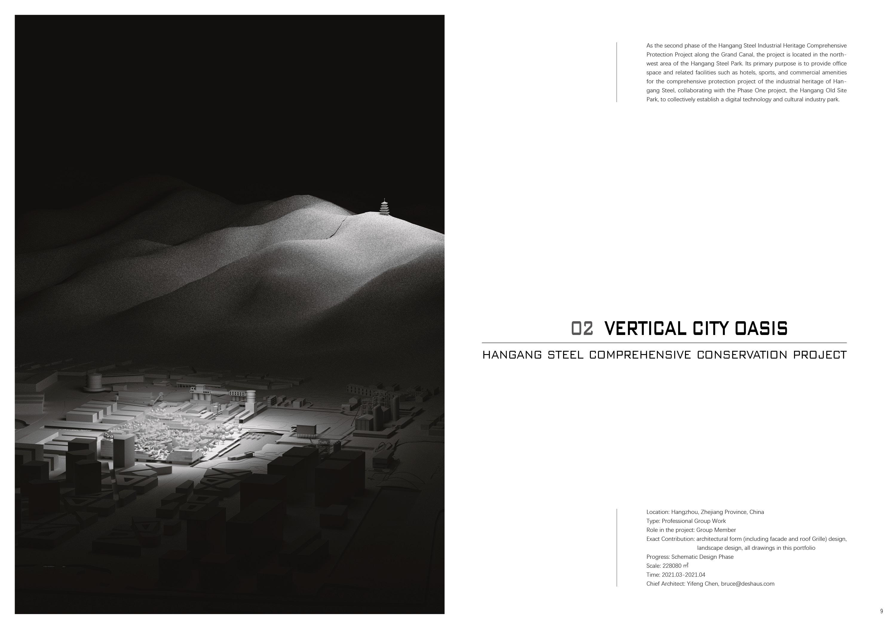 portfolio_Yiling_Wang by Yiling Wang - Issuu