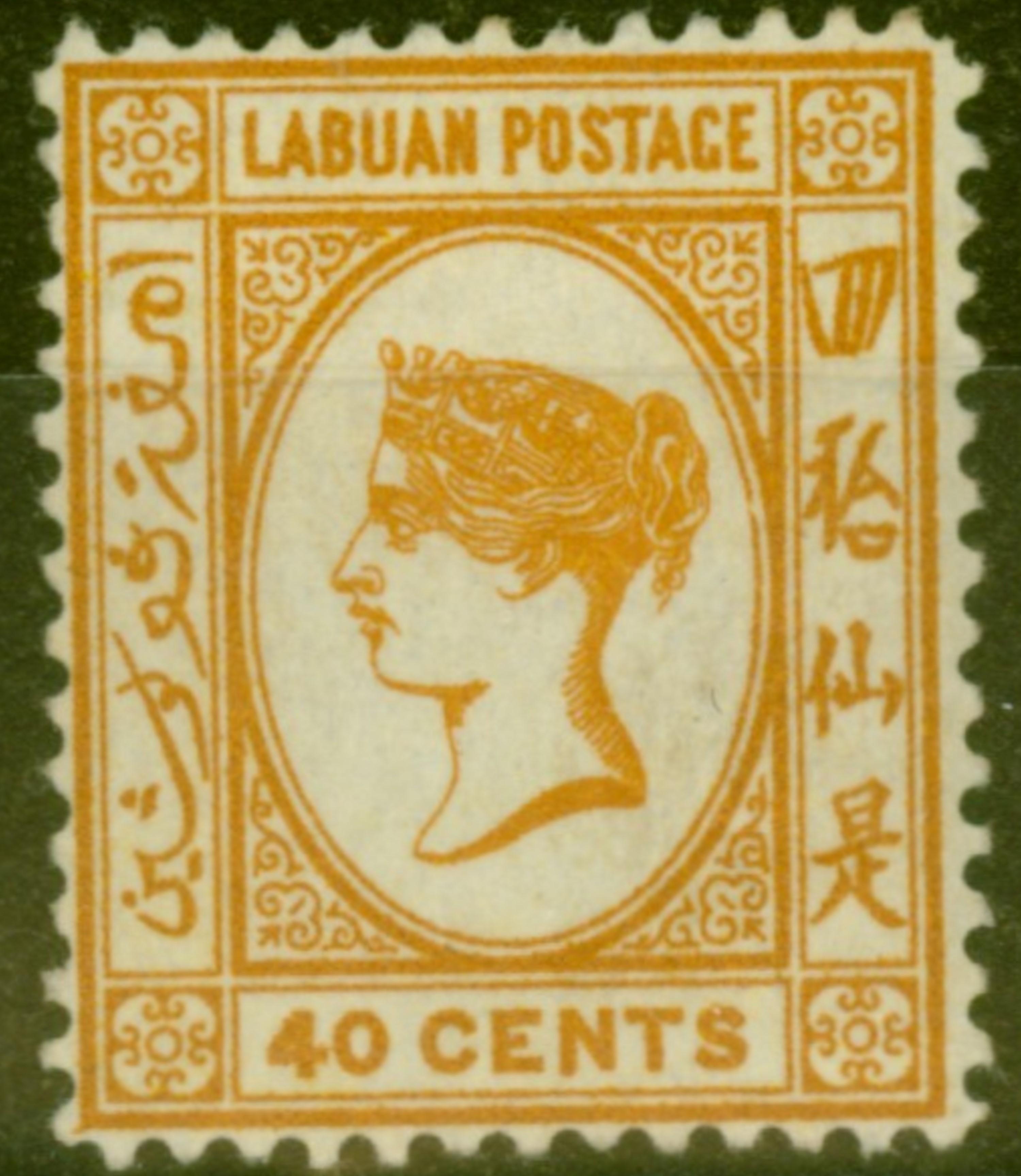 North Borneo & Labuan Stamp Catalog by Empire Philatelists - Issuu