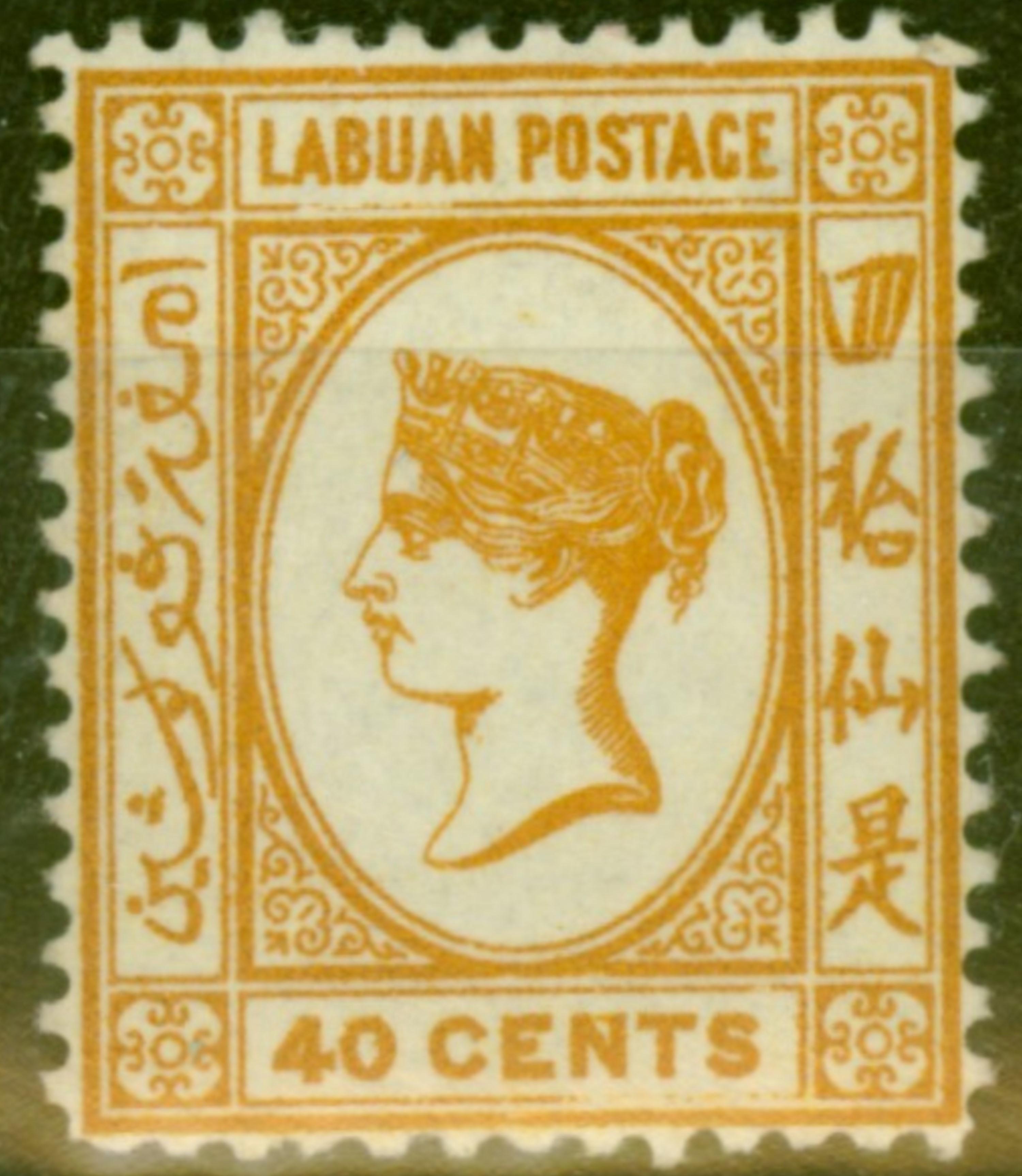 North Borneo & Labuan Stamp Catalog by Empire Philatelists - Issuu