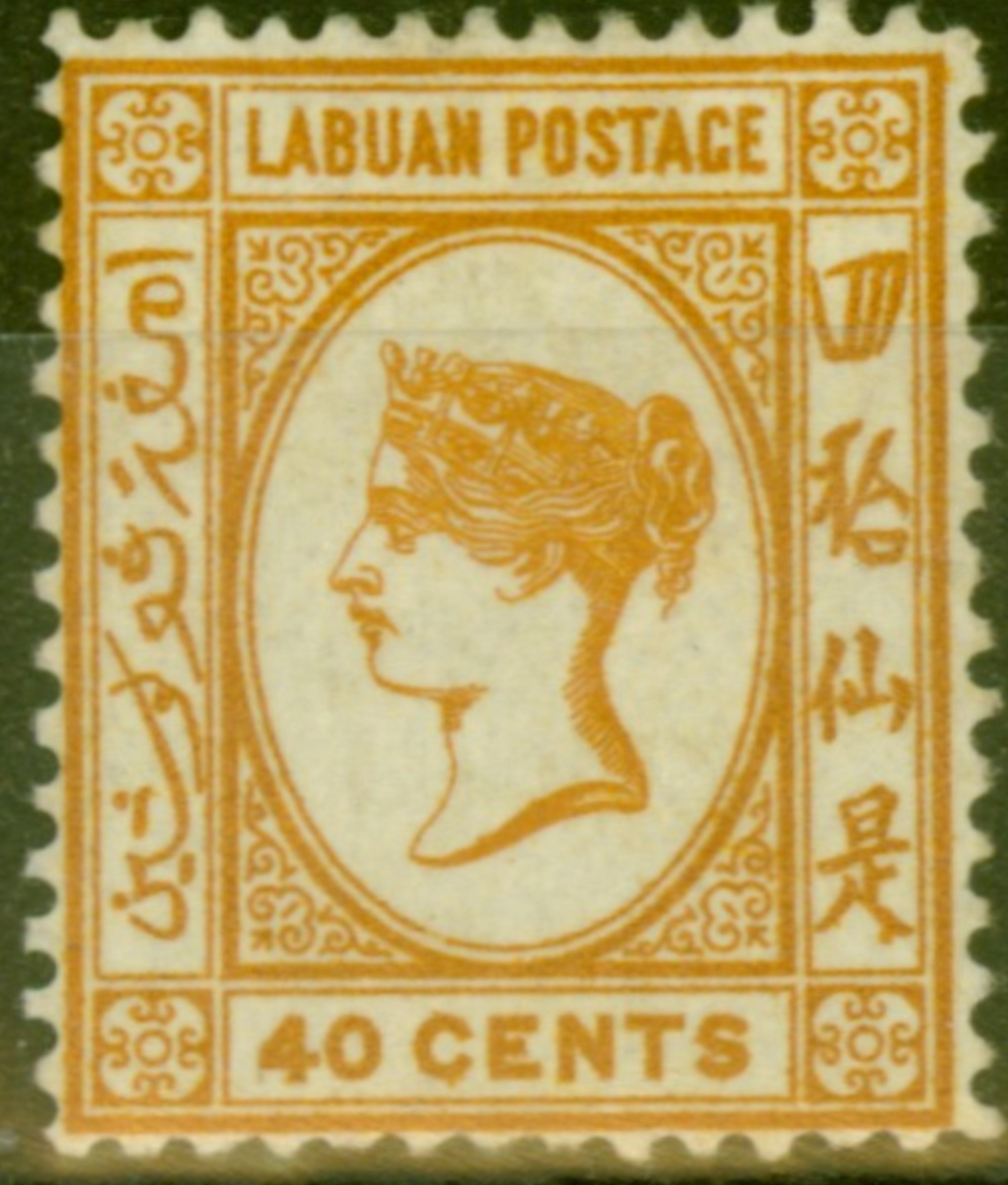 North Borneo & Labuan Stamp Catalog by Empire Philatelists - Issuu