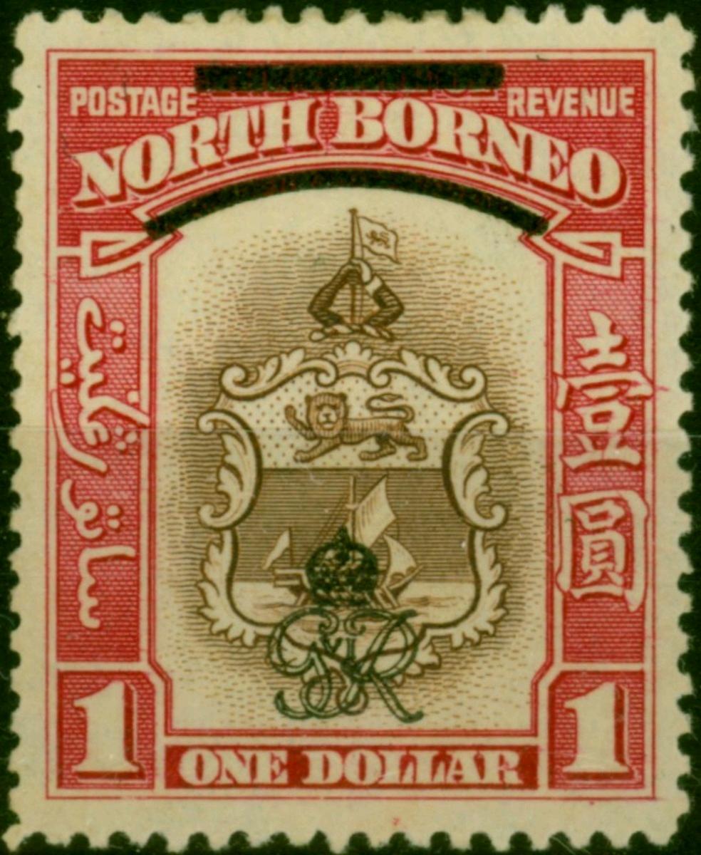 North Borneo & Labuan Stamp Catalog by Empire Philatelists - Issuu