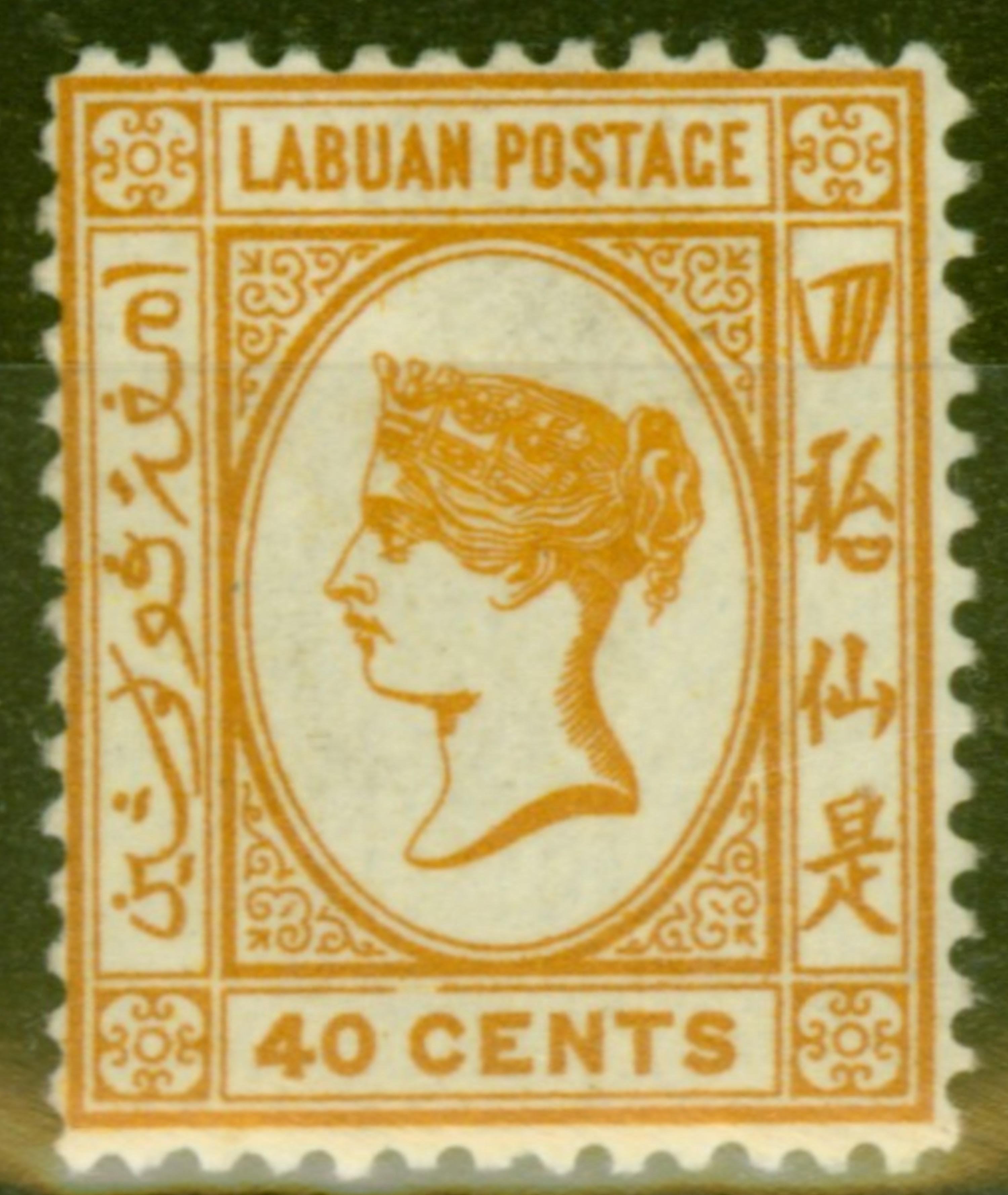 North Borneo & Labuan Stamp Catalog by Empire Philatelists - Issuu