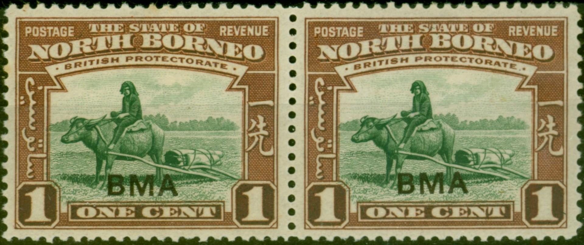 North Borneo & Labuan Stamp Catalog by Empire Philatelists - Issuu