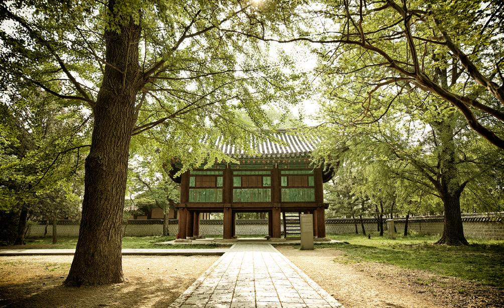 South Korea – InsideAsia Tours Aus by Inside Travel Group - Issuu