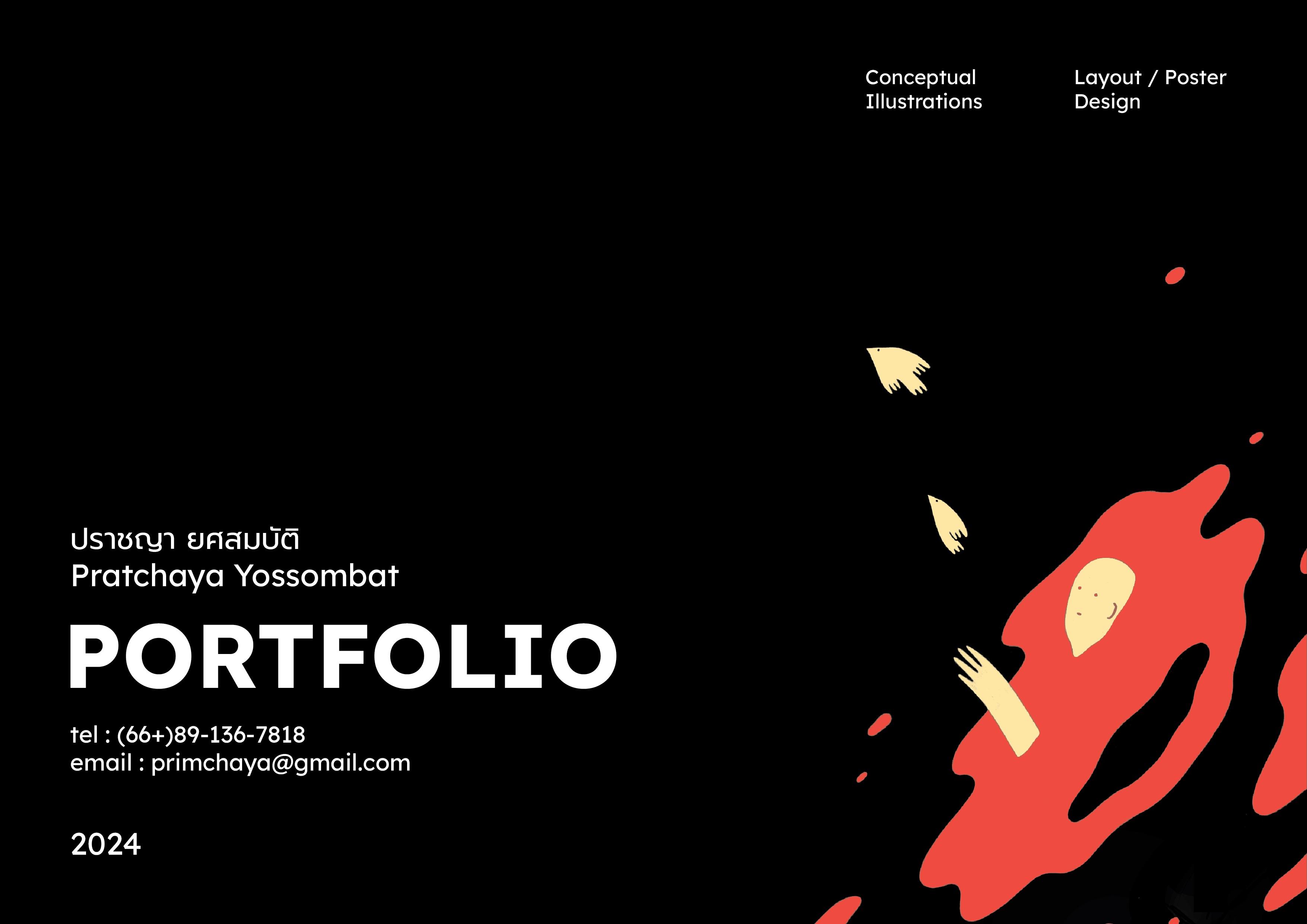 Prim Illustration Portfolio 2024 by prim y - Issuu