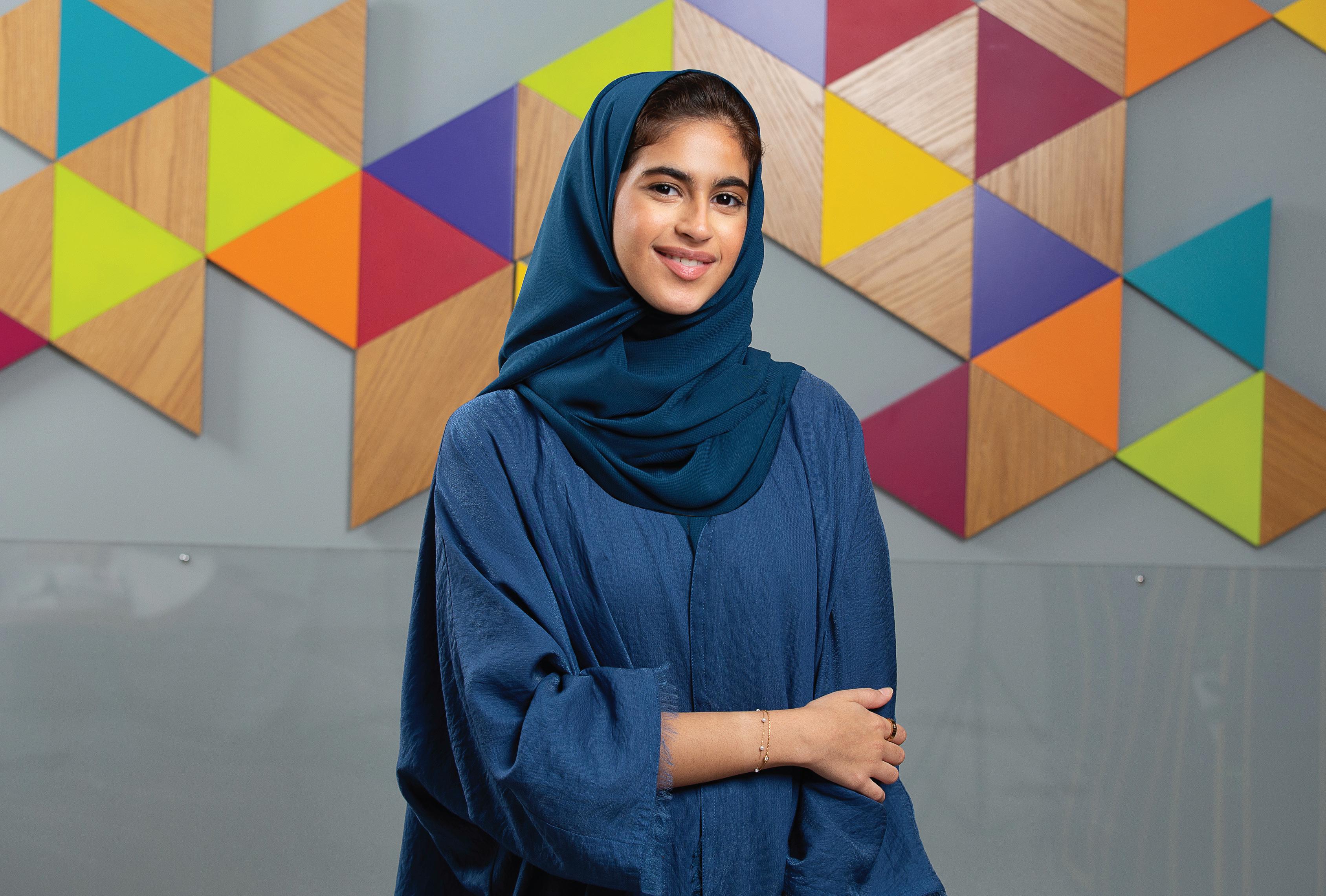 Watheq brochure final by Mkfbh - Issuu