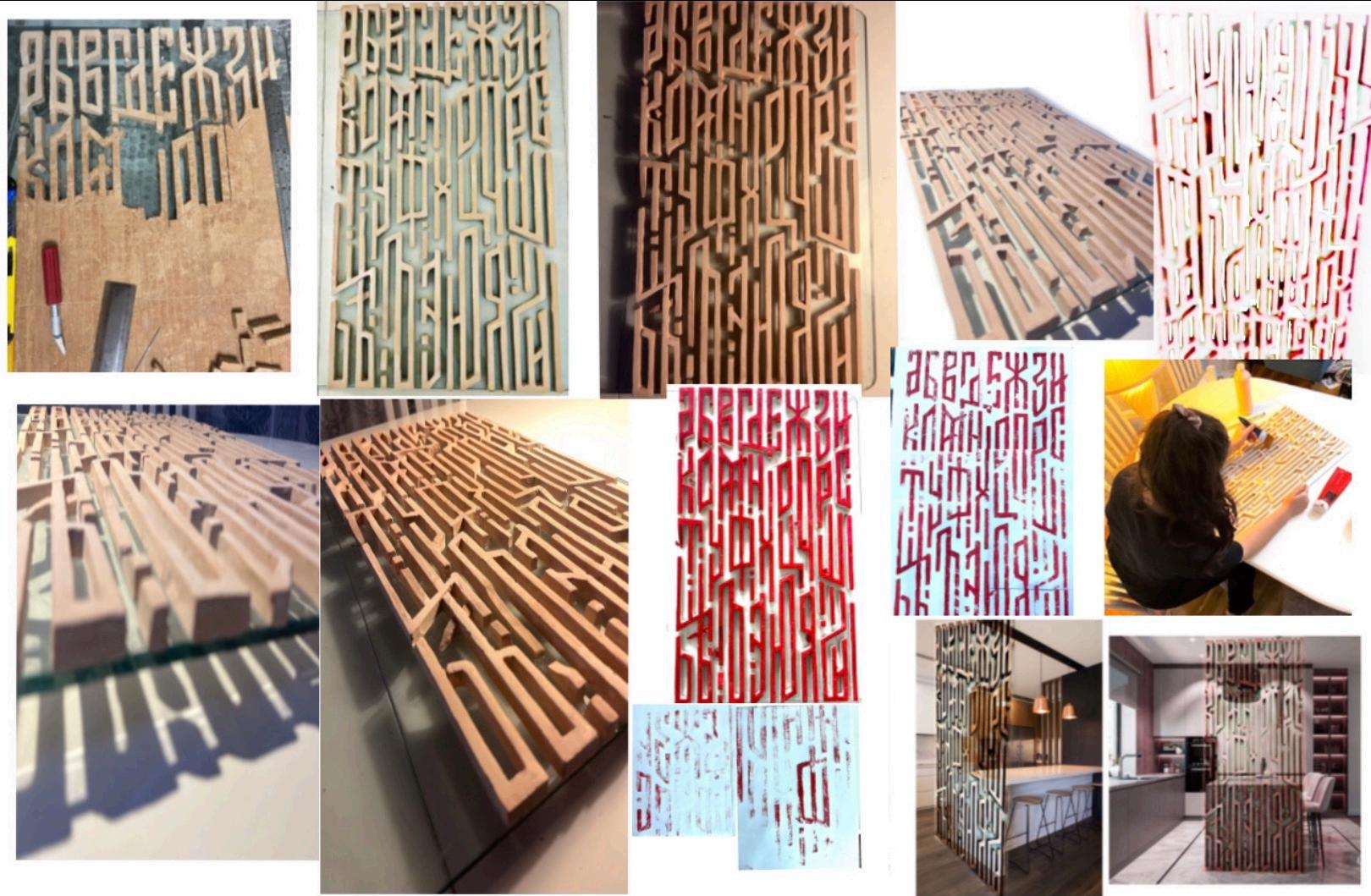 INTERIOR AND SPATIAL DESIGN PORTFOLIO by eseniia - Issuu