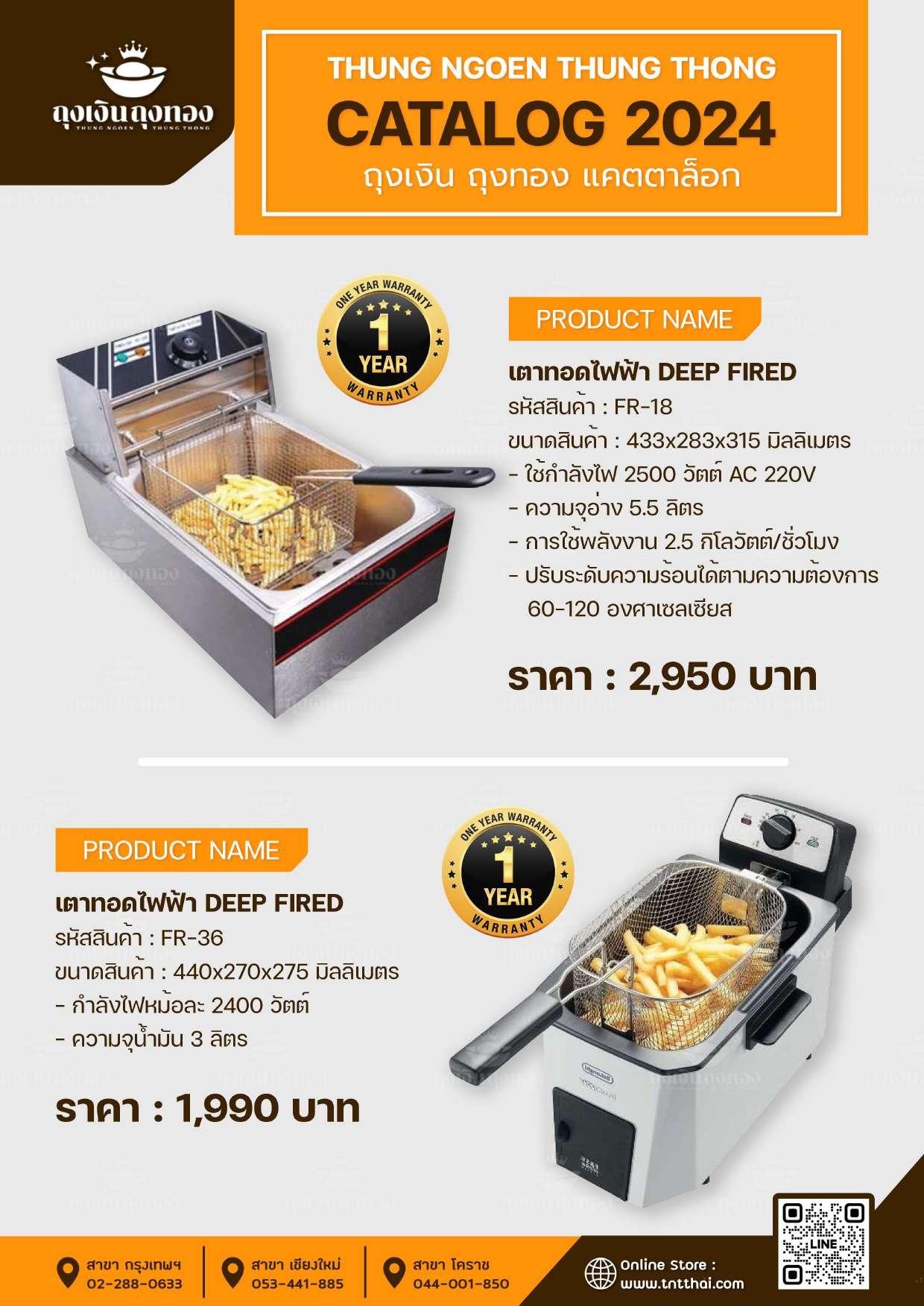 Catalog TNT 2024 by Marketing [TNT & KICHI] - Issuu