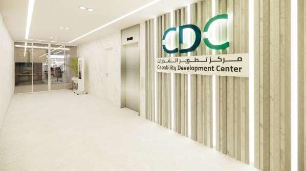 CDC Interior Mood Board by Catherine E. Marzan - Issuu