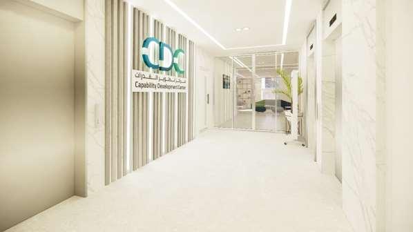 CDC Interior Mood Board by Catherine E. Marzan - Issuu