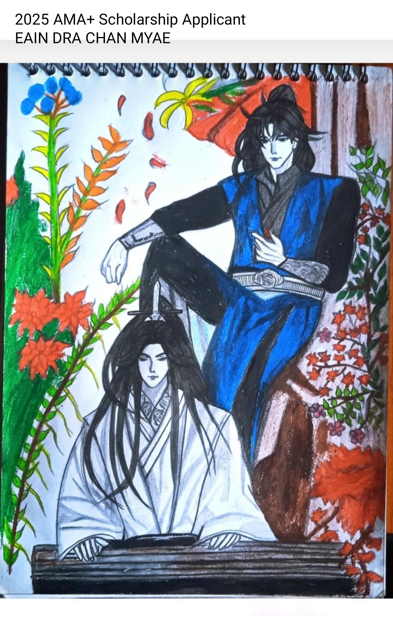 2025 AMA+ SCHOLARSHIP APPLICANT EAIN DRA CHAN MYAE PORTFOLIO by Eain ...