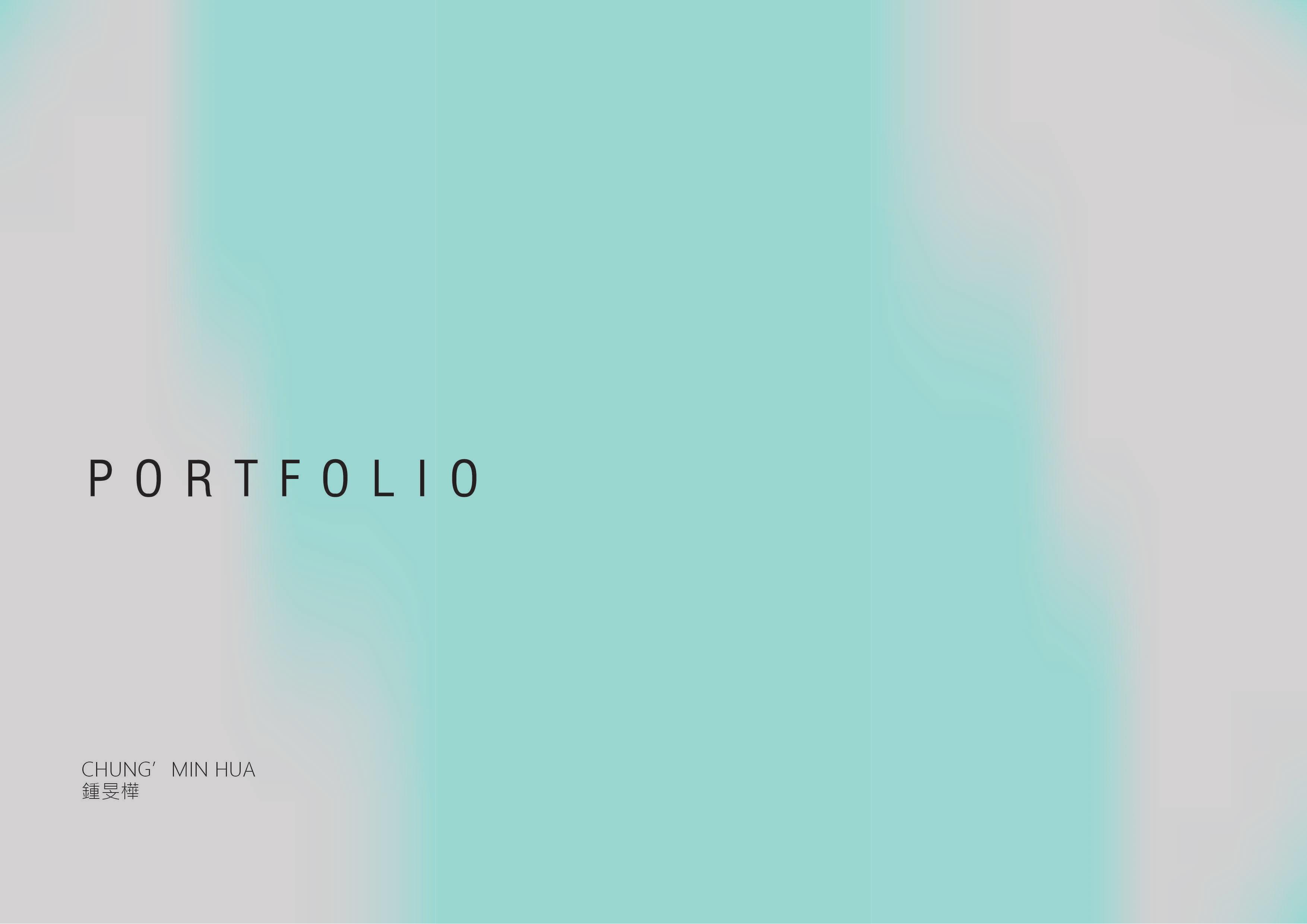 2023 PORTFOLIO chinese by Mina Chung - Issuu