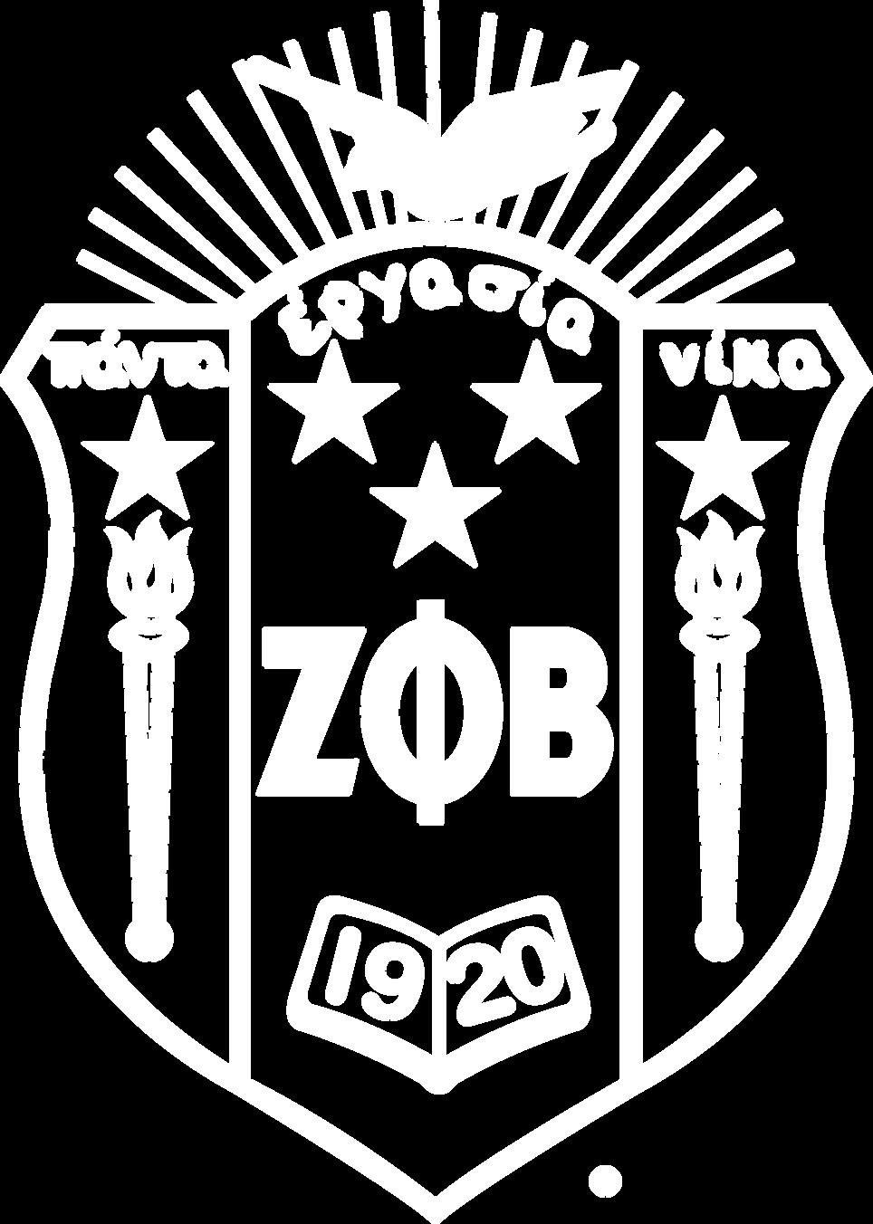 Theta Rho Zeta Ad Book by ThetaRhoZeta - Issuu